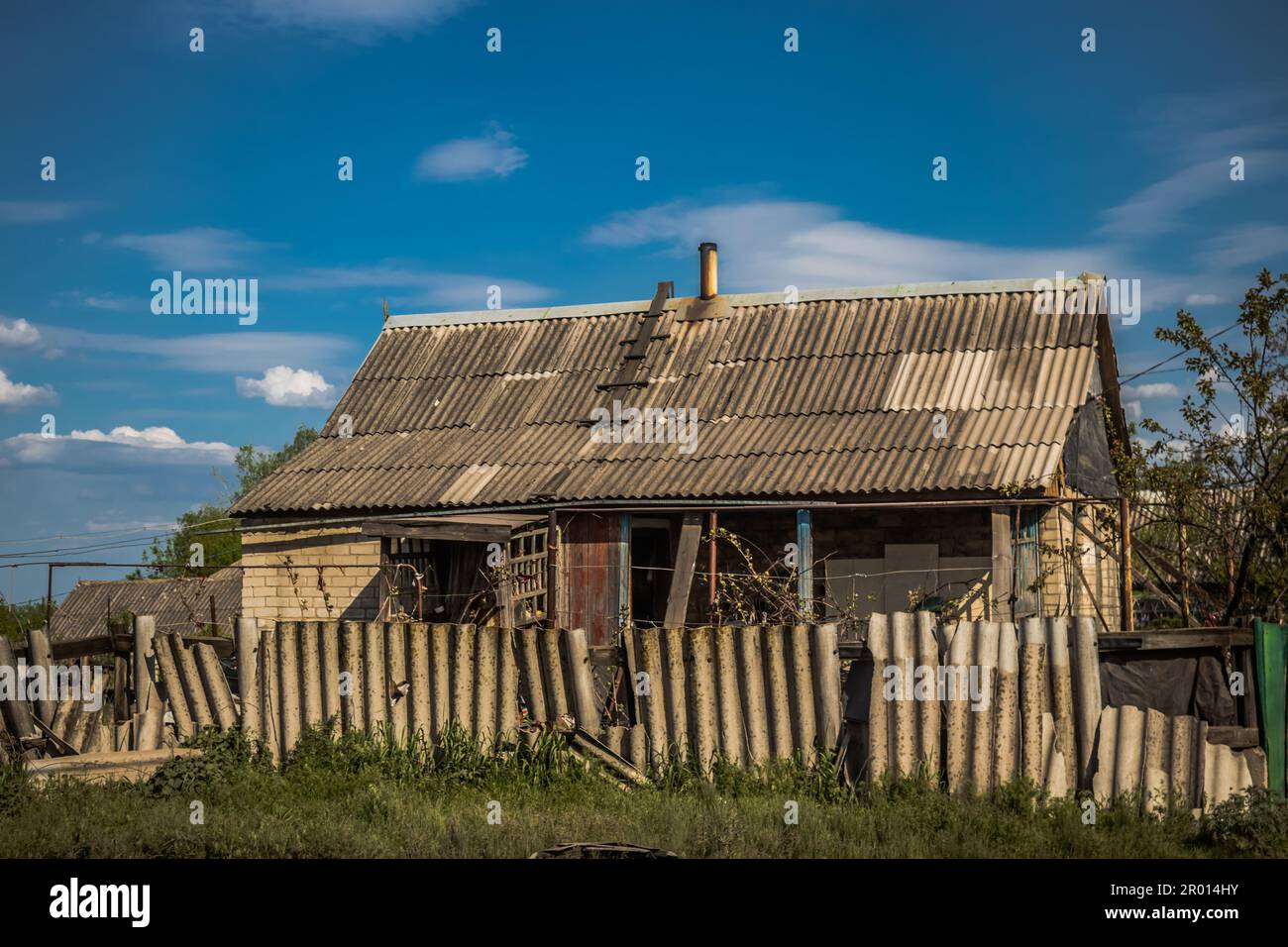 Heavily damaged or destroyed houses in the village of Yampil, Donetsk ...