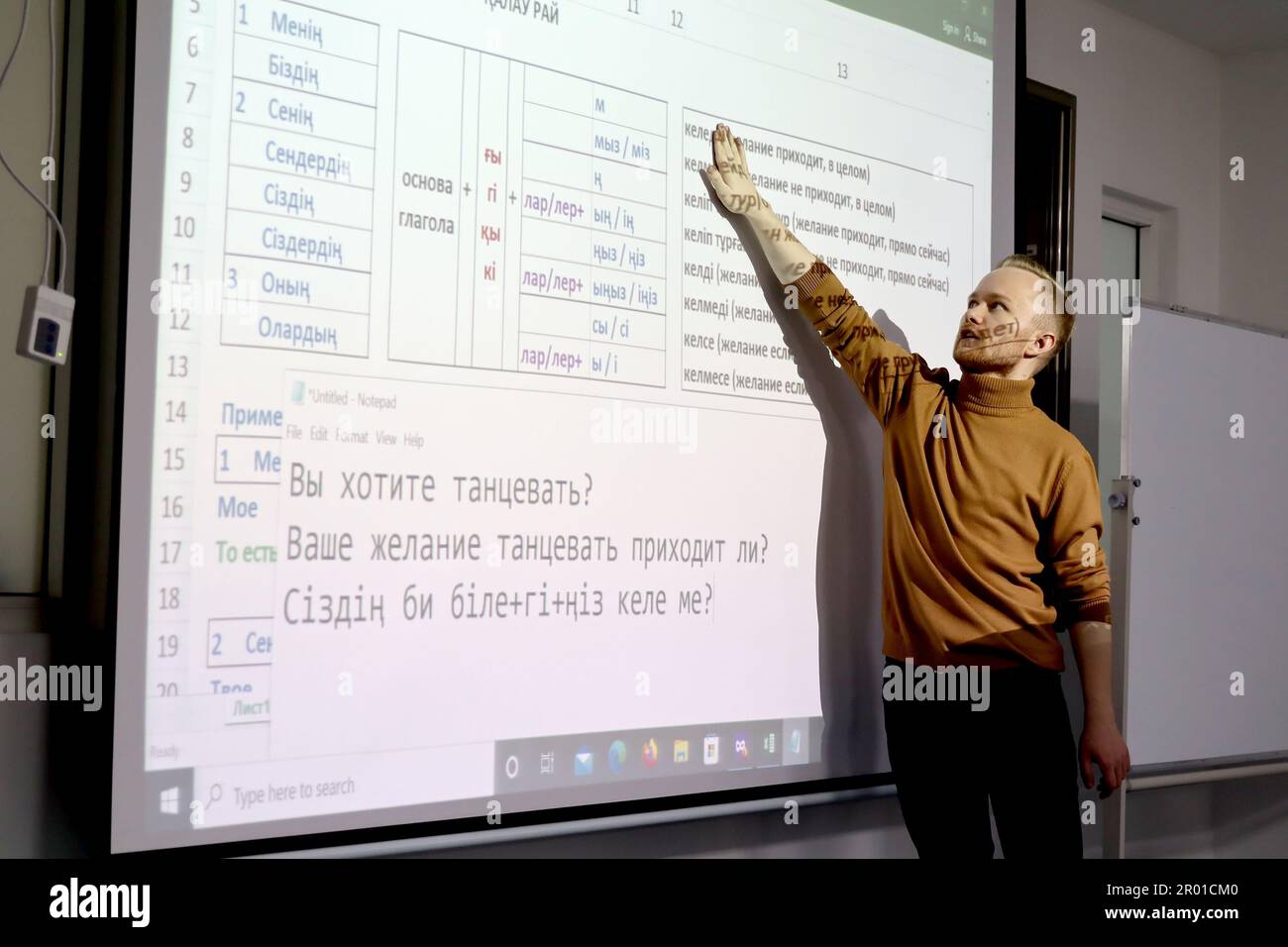 PRODUCTION - 18 March 2023, Kazakhstan, Almaty: Teacher Alexei ...