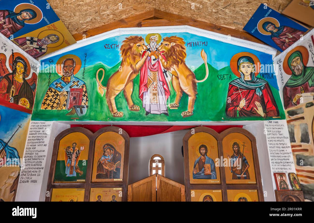 Ignatius of Antioch thrown to lions image, iconostasis at St Ignatius ...