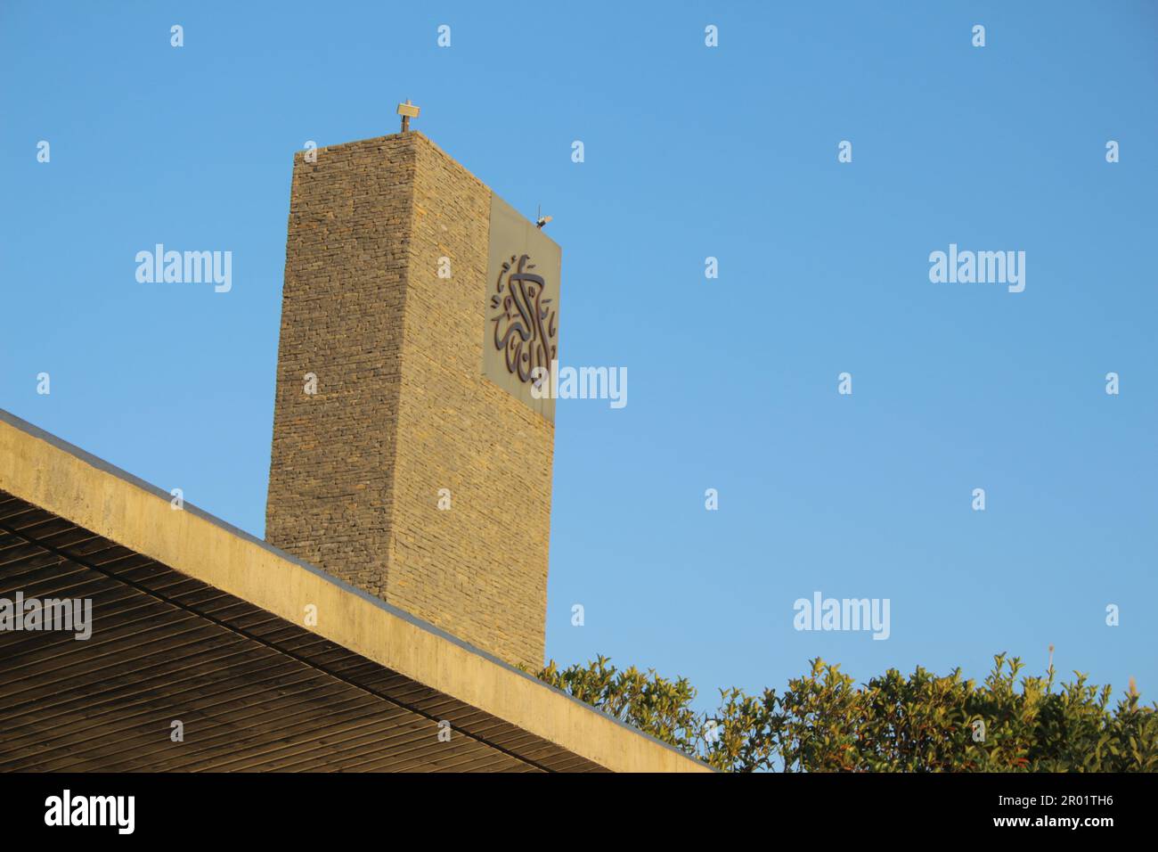 Modren mosque dome hi-res stock photography and images - Alamy
