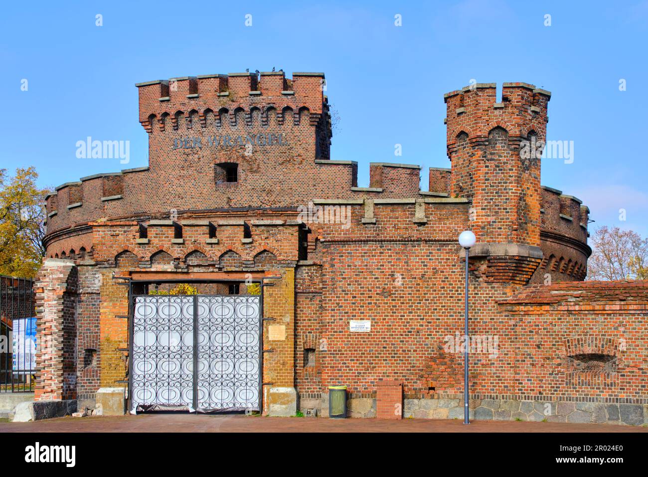Russia, Kaliningrad, 2022.Entrance gate Wrangel Tower Stock Photo - Alamy
