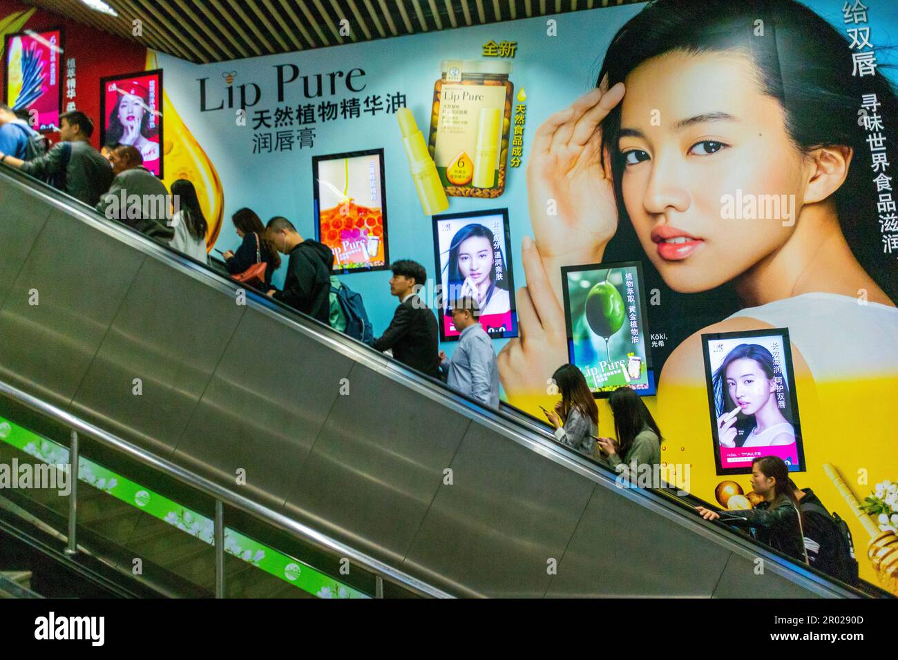 Chinese travel poster hi-res stock photography and images - Alamy