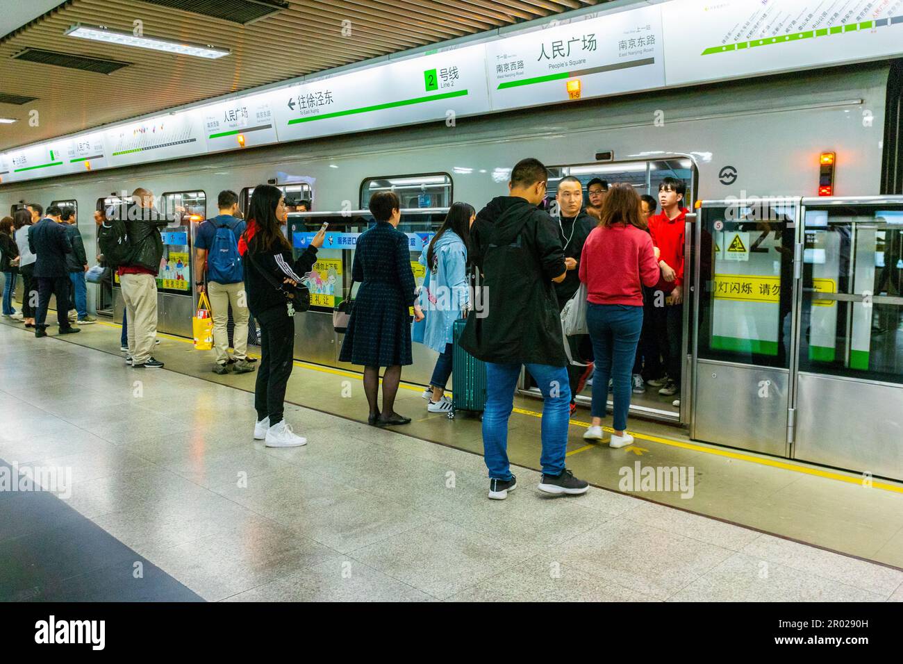 Busy chinese train hi-res stock photography and images - Alamy
