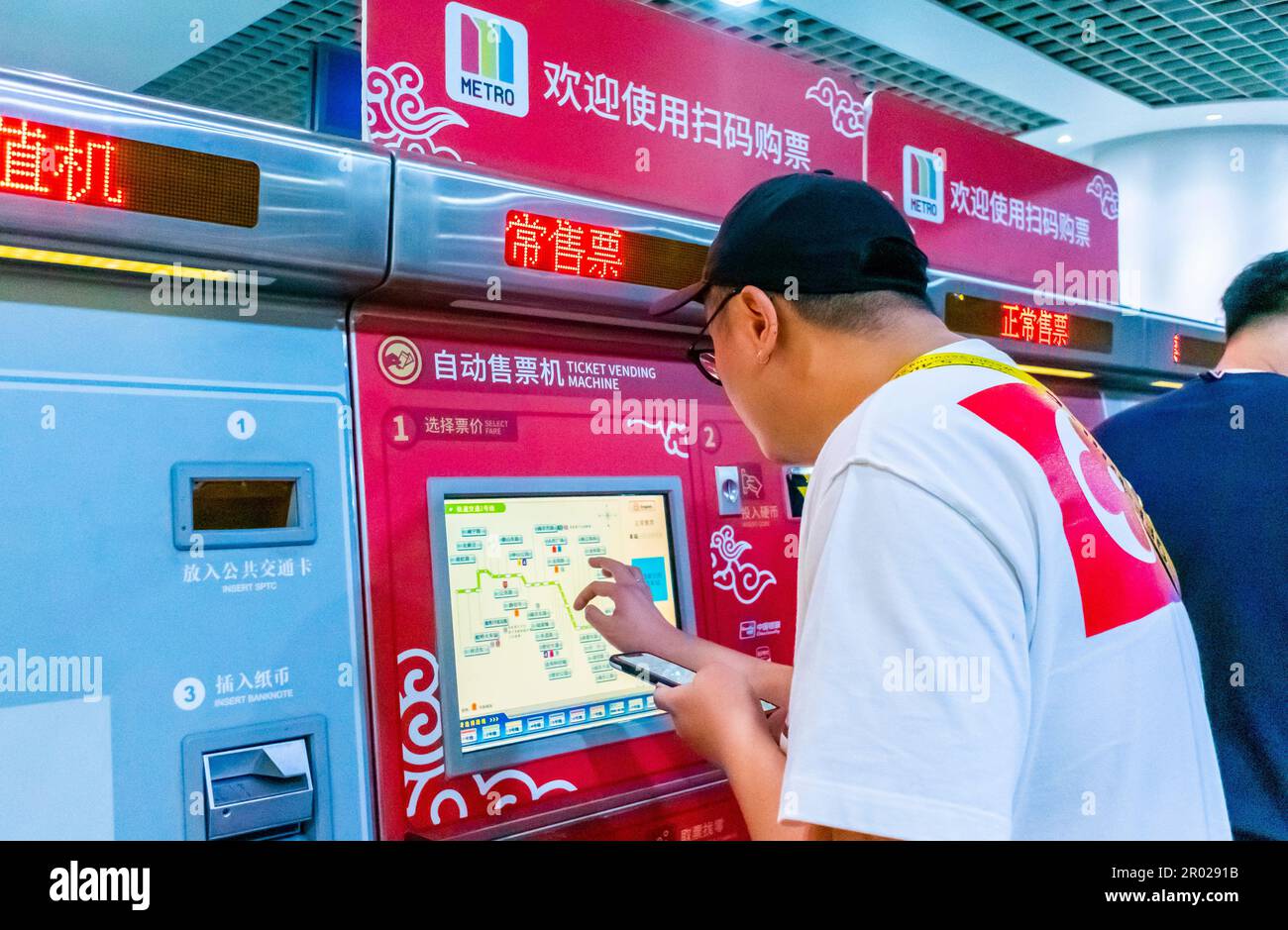 Shanghai, China, Chinese Man, Paying Subway Fare with Vending Machine ...