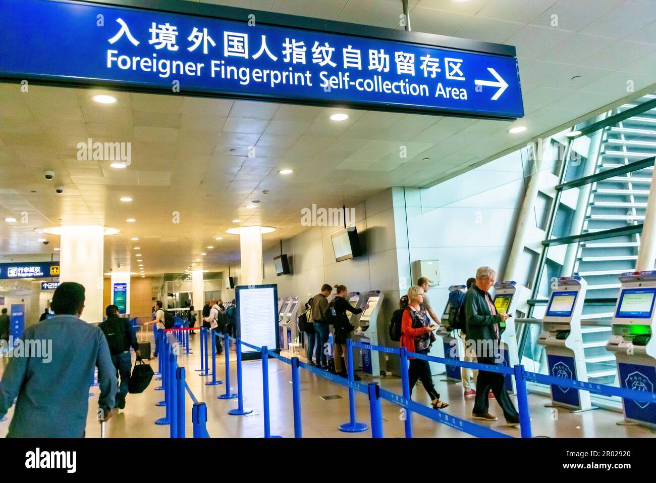 Shanghai, China, Crowd Passengers Walking inside Hallway, Using Self ...