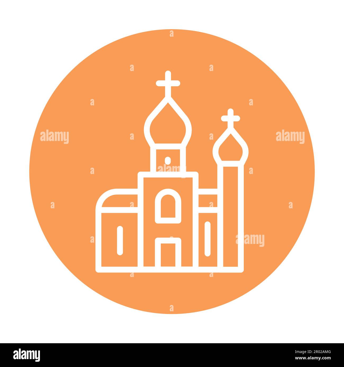 Holy building clipart hi-res stock photography and images - Alamy