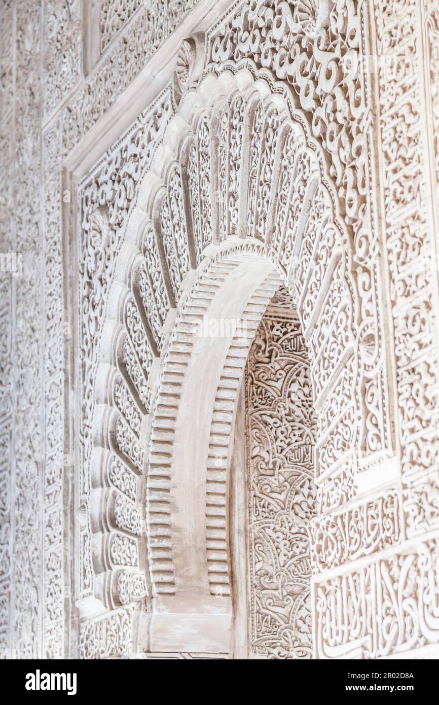 Detail of ancient door in Alhambra UNESCO site - Spain, decorations 800 ...