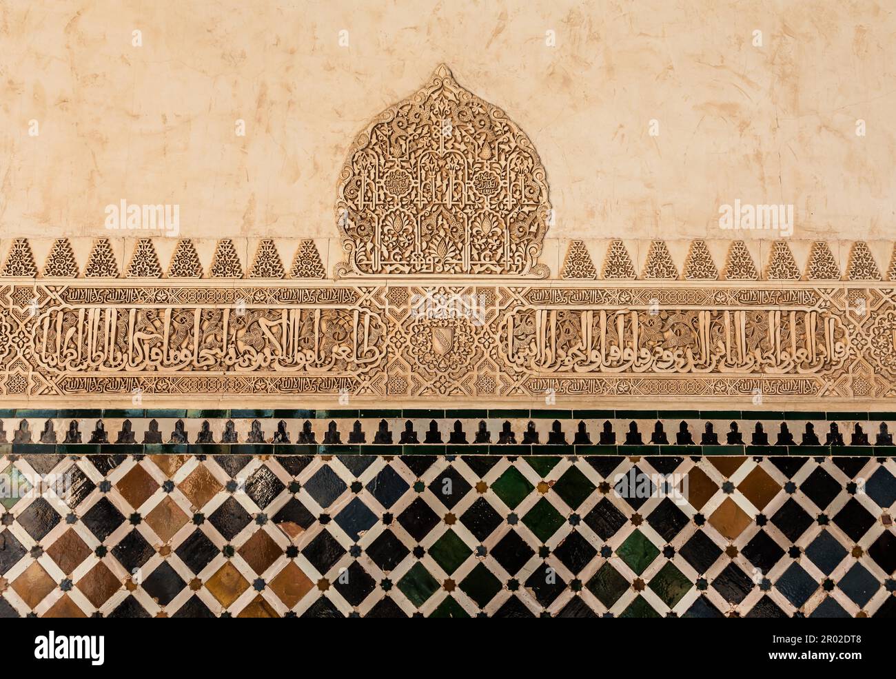 Alhambra in Granada, Spain. Detail of a 800 years old wall in islamic ...
