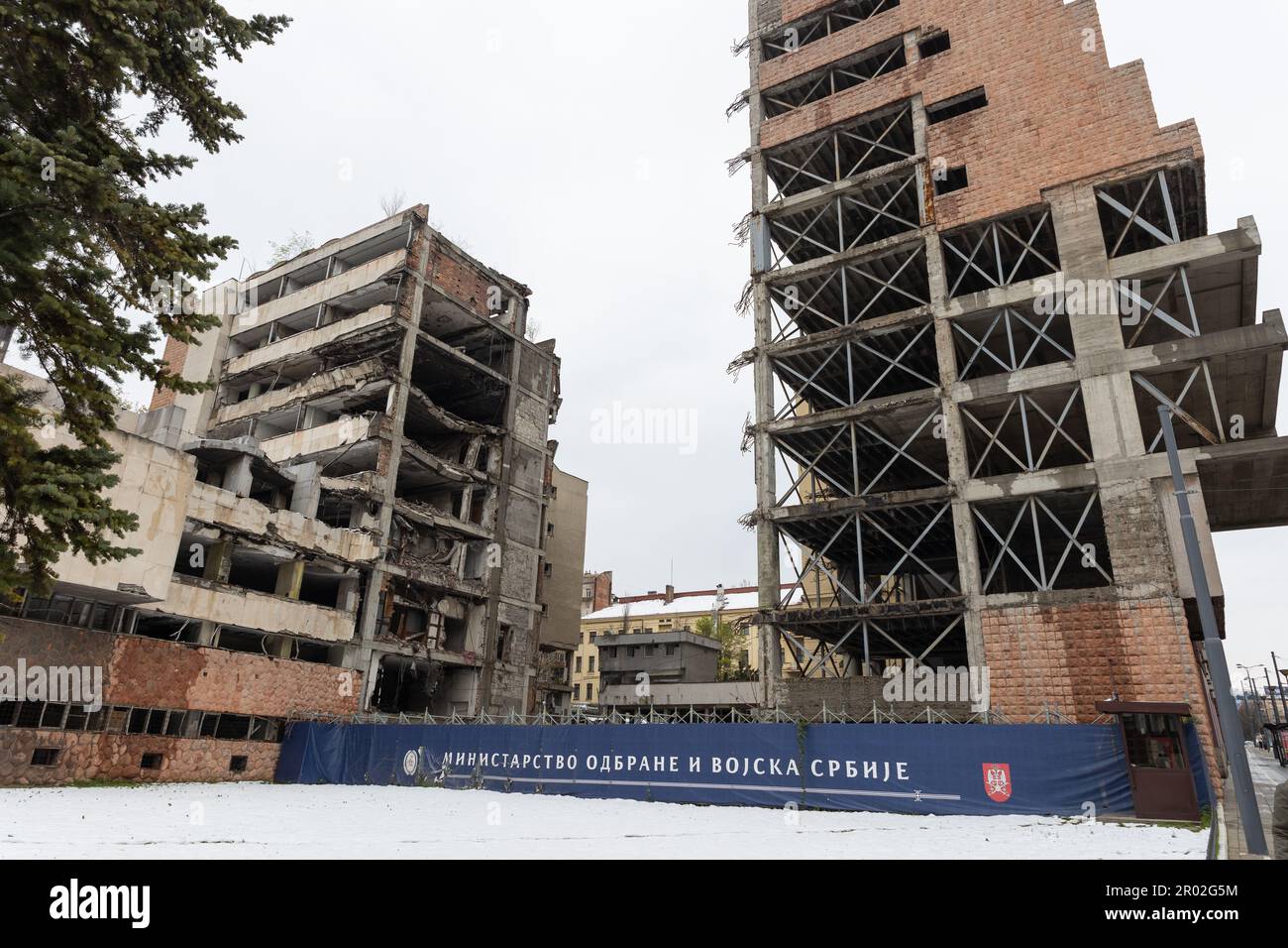 5 April 2023 Belgrade, Serbia: The building of the Ministry of Defense ...