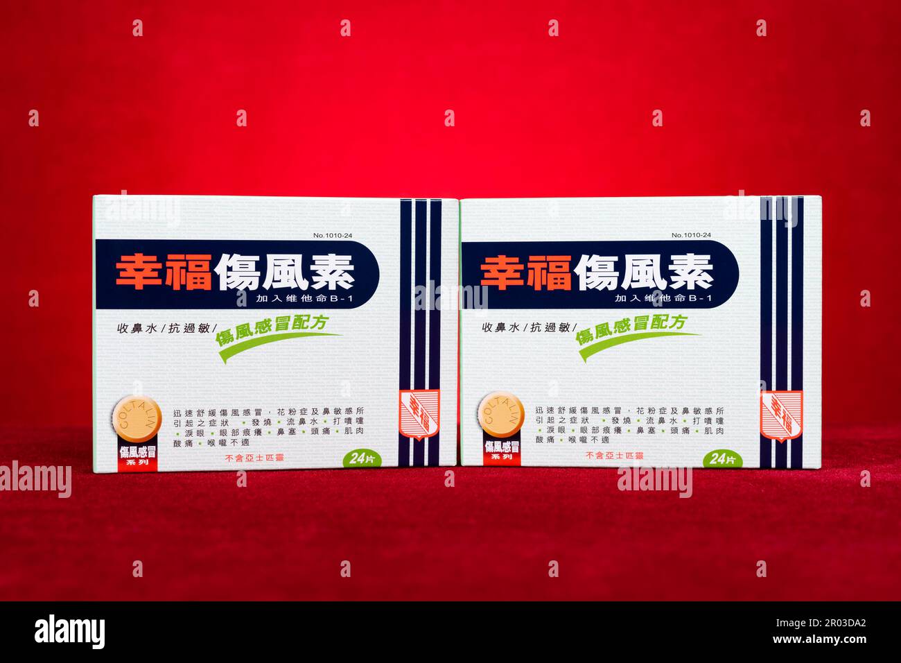 ZhongShan China-January 27,2023:box of Chinese version Coltalin Cold ...