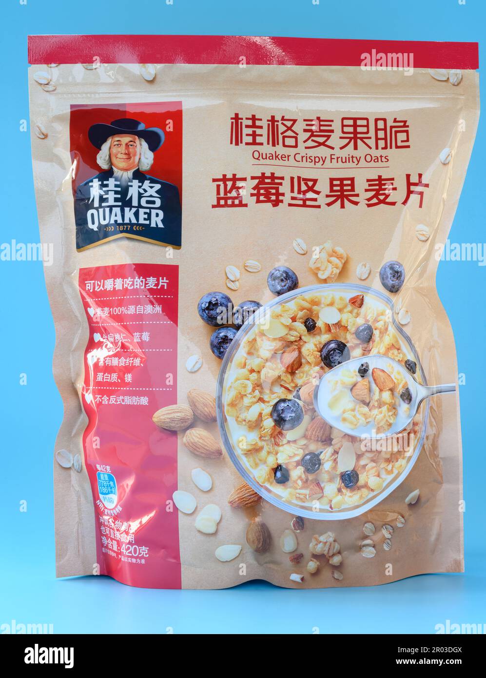 Quaker oats china hi-res stock photography and images - Alamy