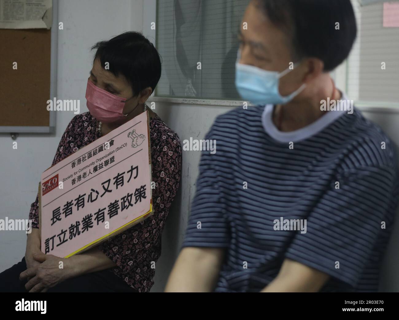 Tai (left), 66, and Wai (right), 65, share their stories at a press ...
