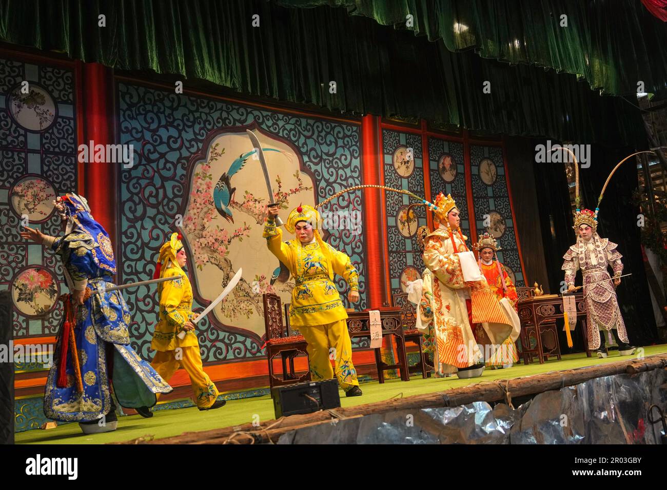 Tsing Yi Bamboo Theatre held at Tsing Yi Athletic Association Soccer ...