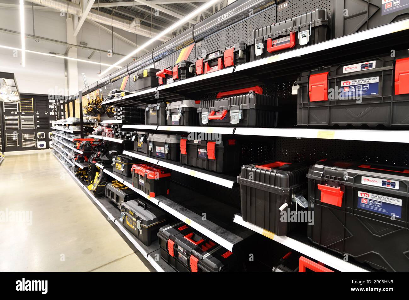 Moscow, Russia -21 Aug. 2022. Tool box in Petrovich building materials ...