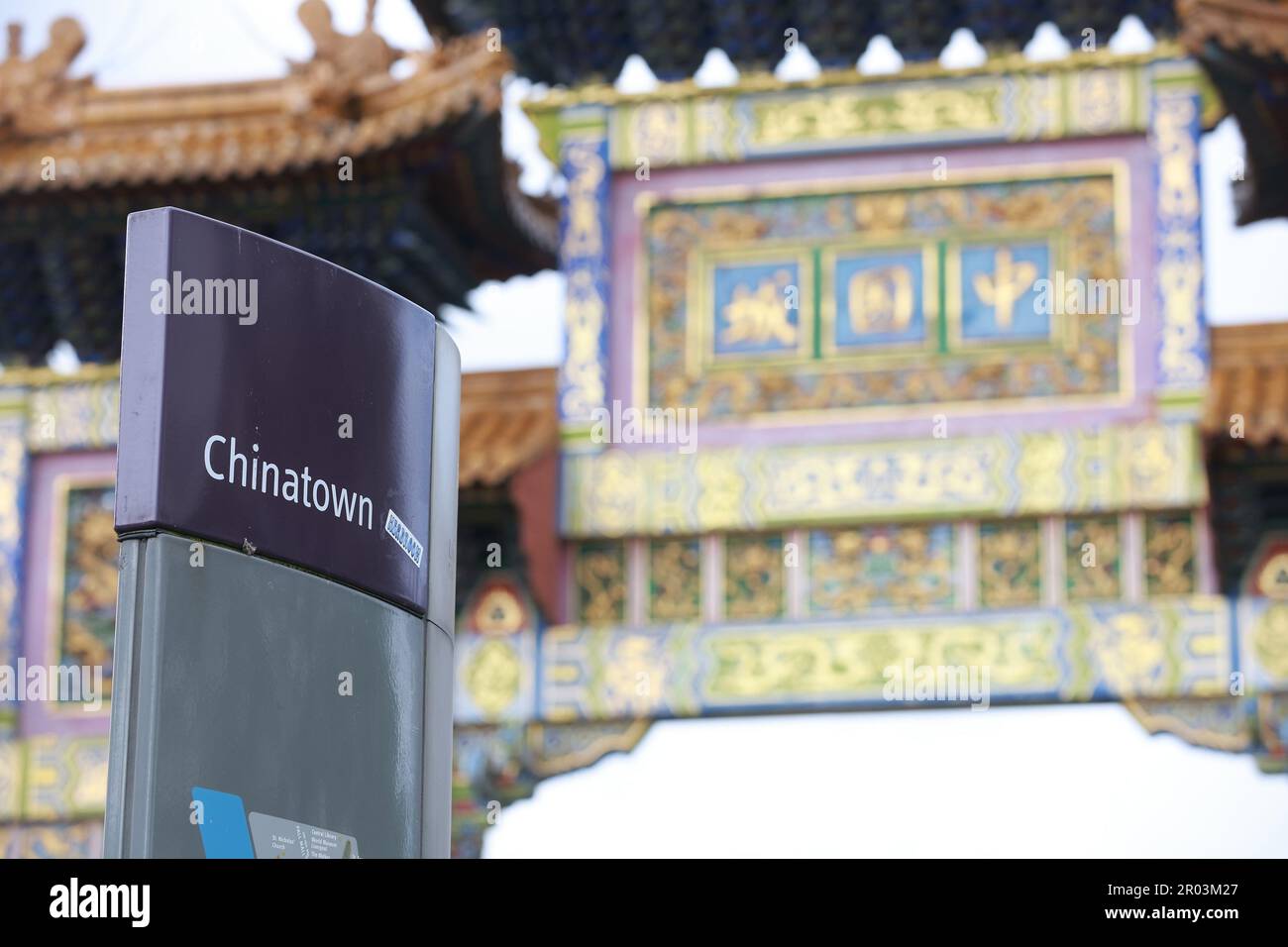 Zagreb, Croatia. 06th May, 2023. Chinatown is an area of Liverpool that ...