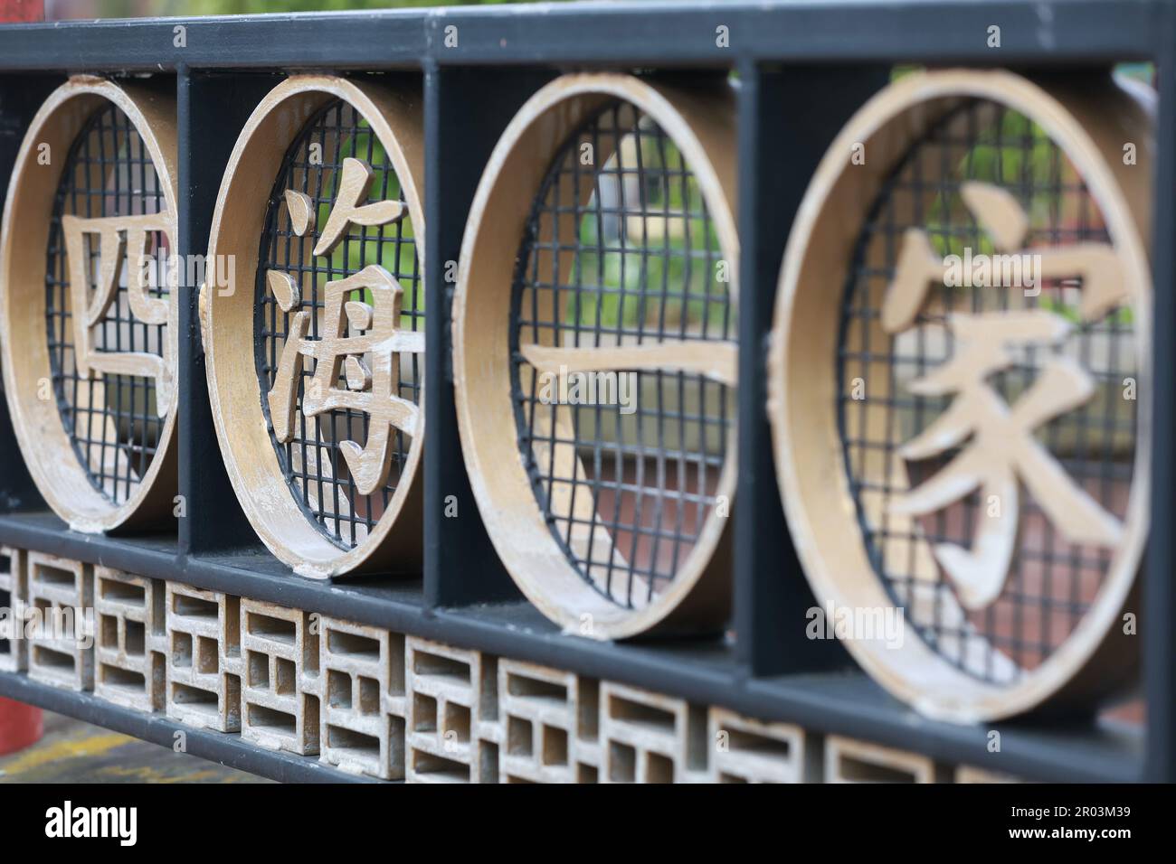 Zagreb, Croatia. 06th May, 2023. Chinatown is an area of Liverpool that ...