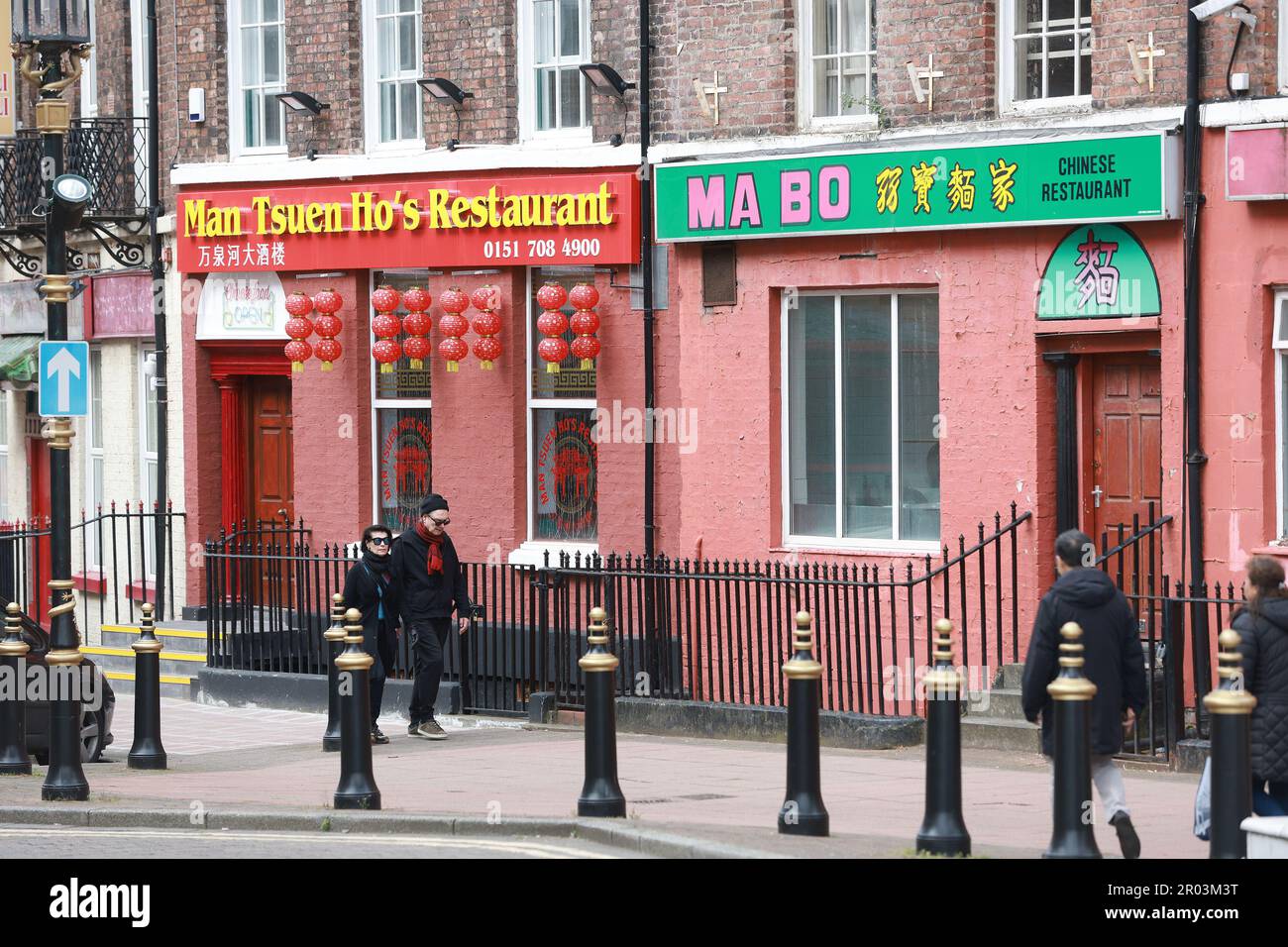 Zagreb, Croatia. 06th May, 2023. Chinatown is an area of Liverpool that ...