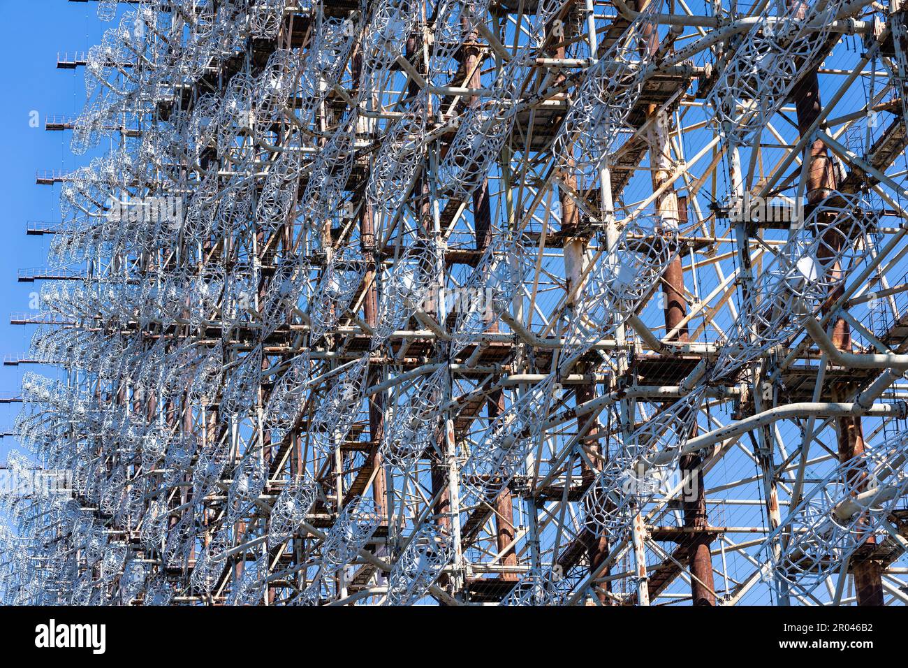 View of Russian built military installation on Duga radar receiver in ...