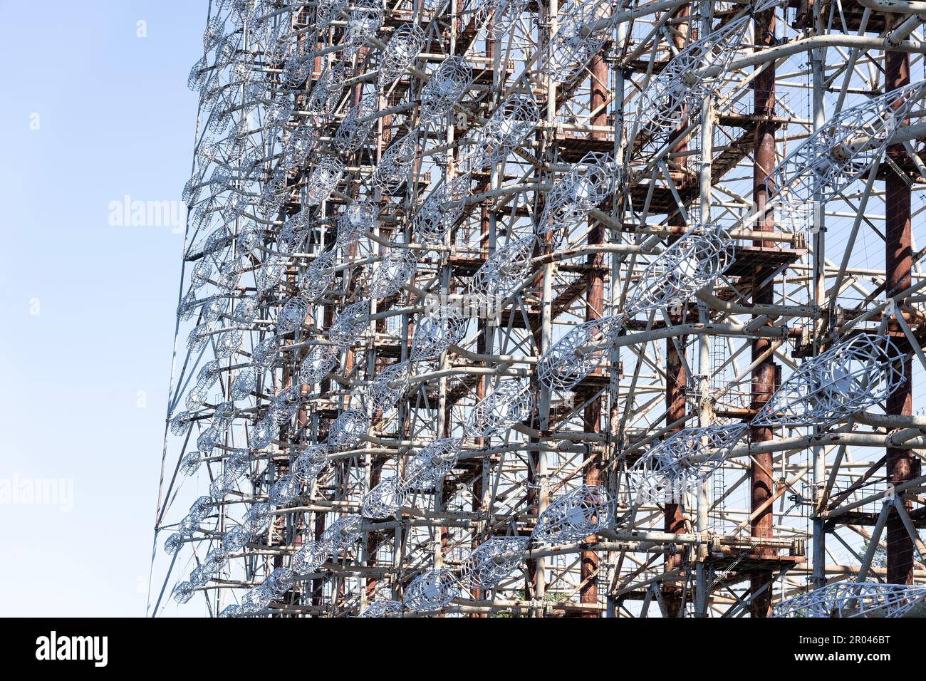 View of Russian built military installation on Duga radar receiver in ...