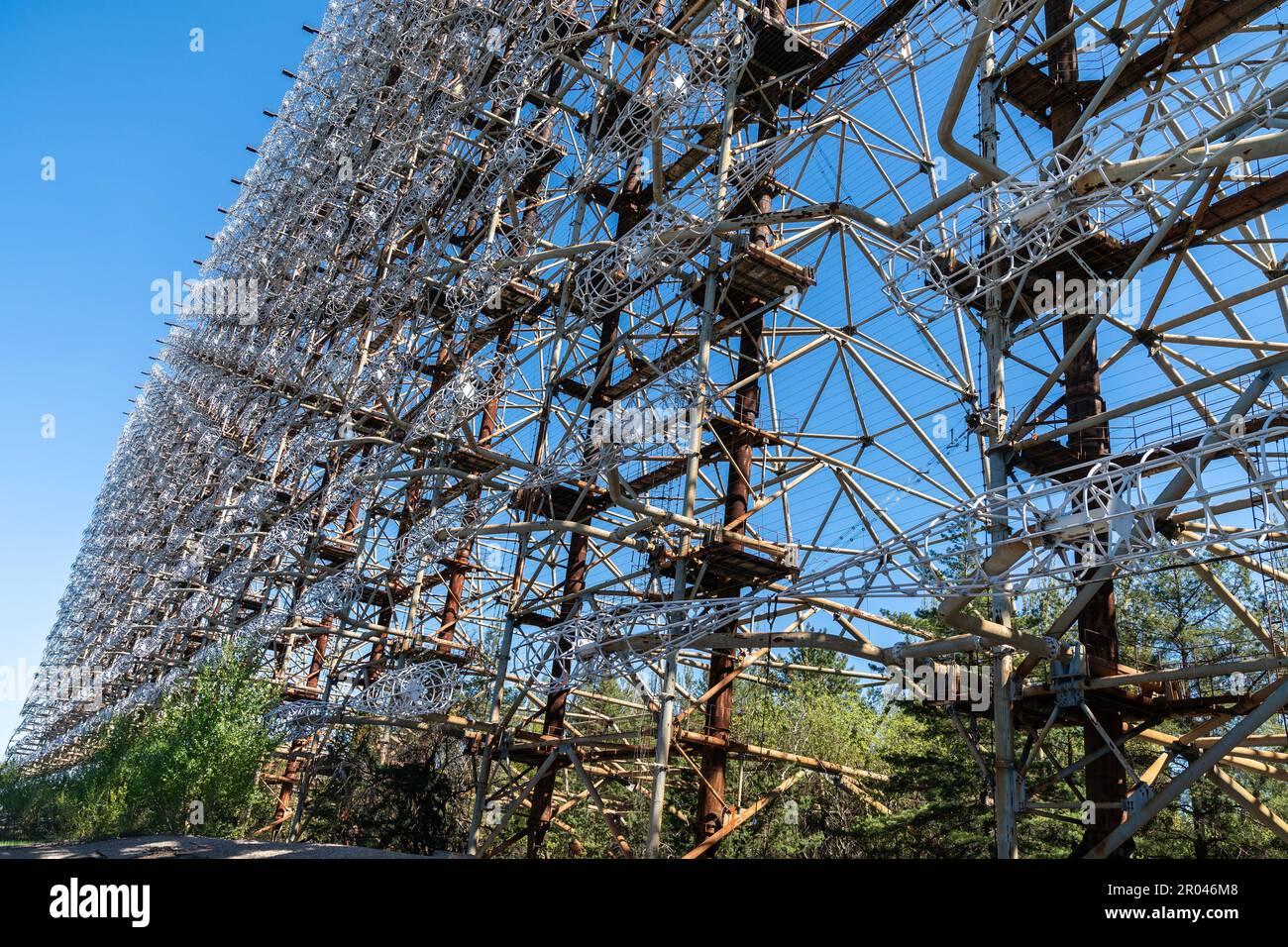 View of Russian built military installation on Duga radar receiver in ...