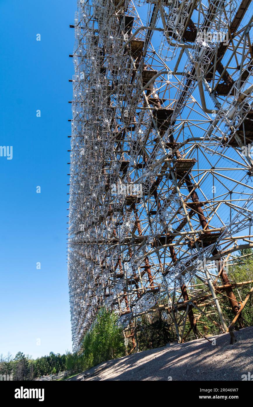 View of Russian built military installation on Duga radar receiver in ...