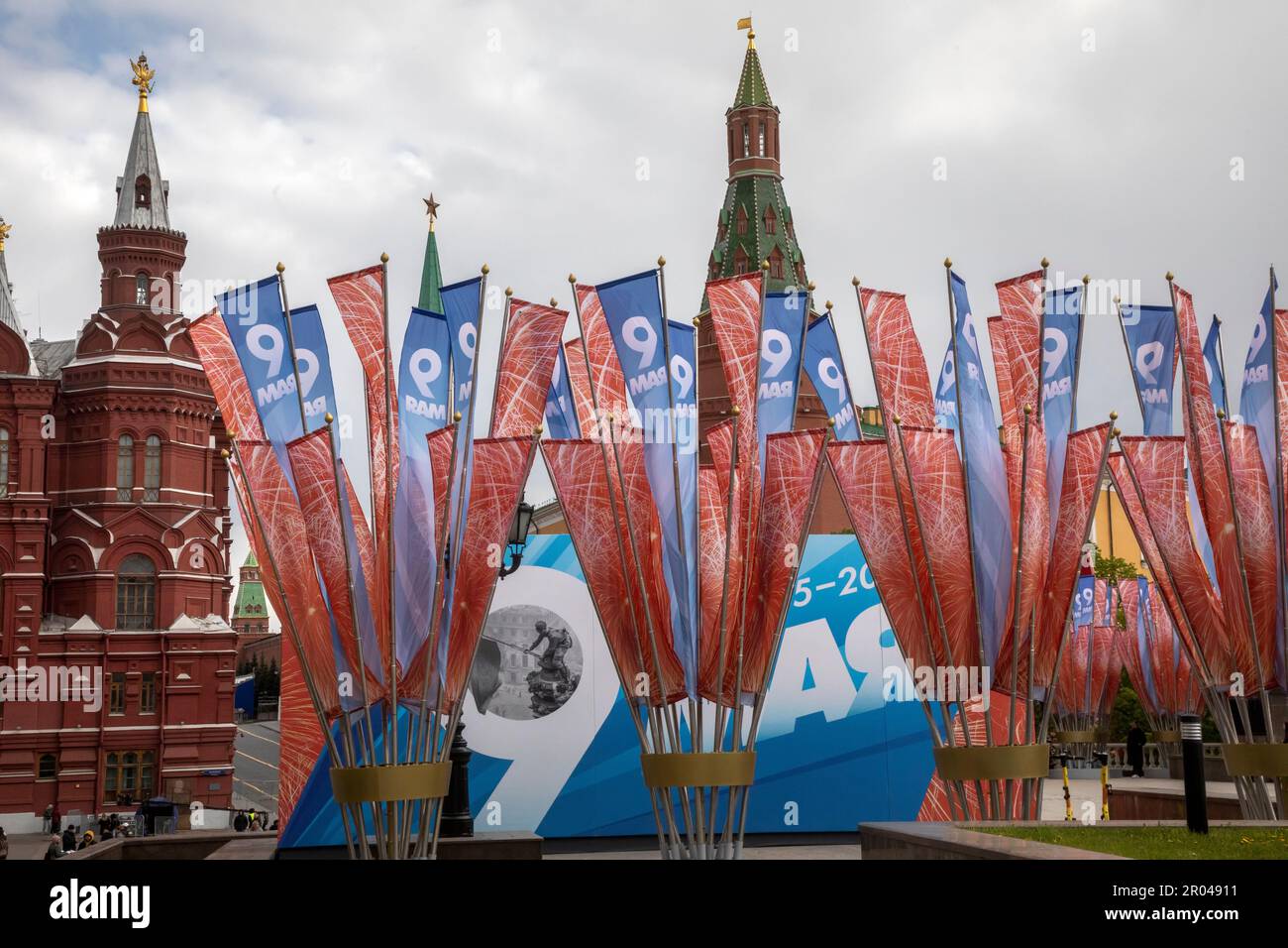 Moscow, Russia. 6th May, 2023. Festive flags decorate Manezhnaya Square ...