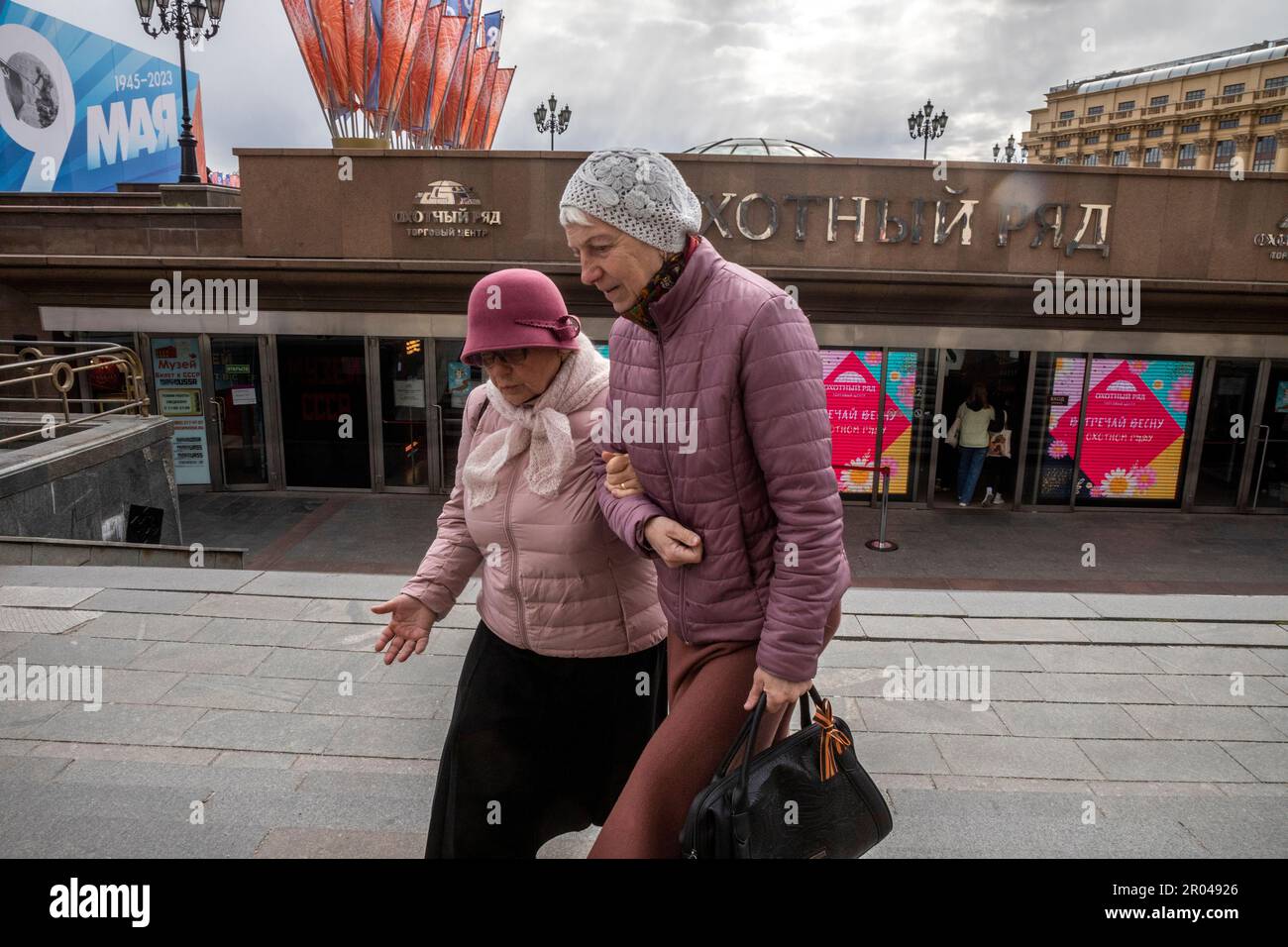 Moscow, Russia. 6th May, 2023. Old women walk near the Red Square and ...