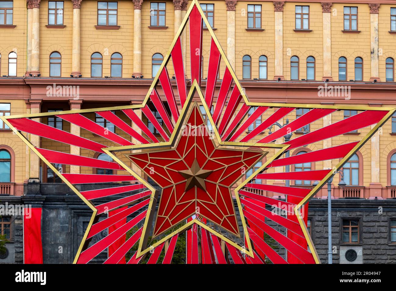 Moscow, Russia. 6th May, 2023. A red star on the background of the FSB ...