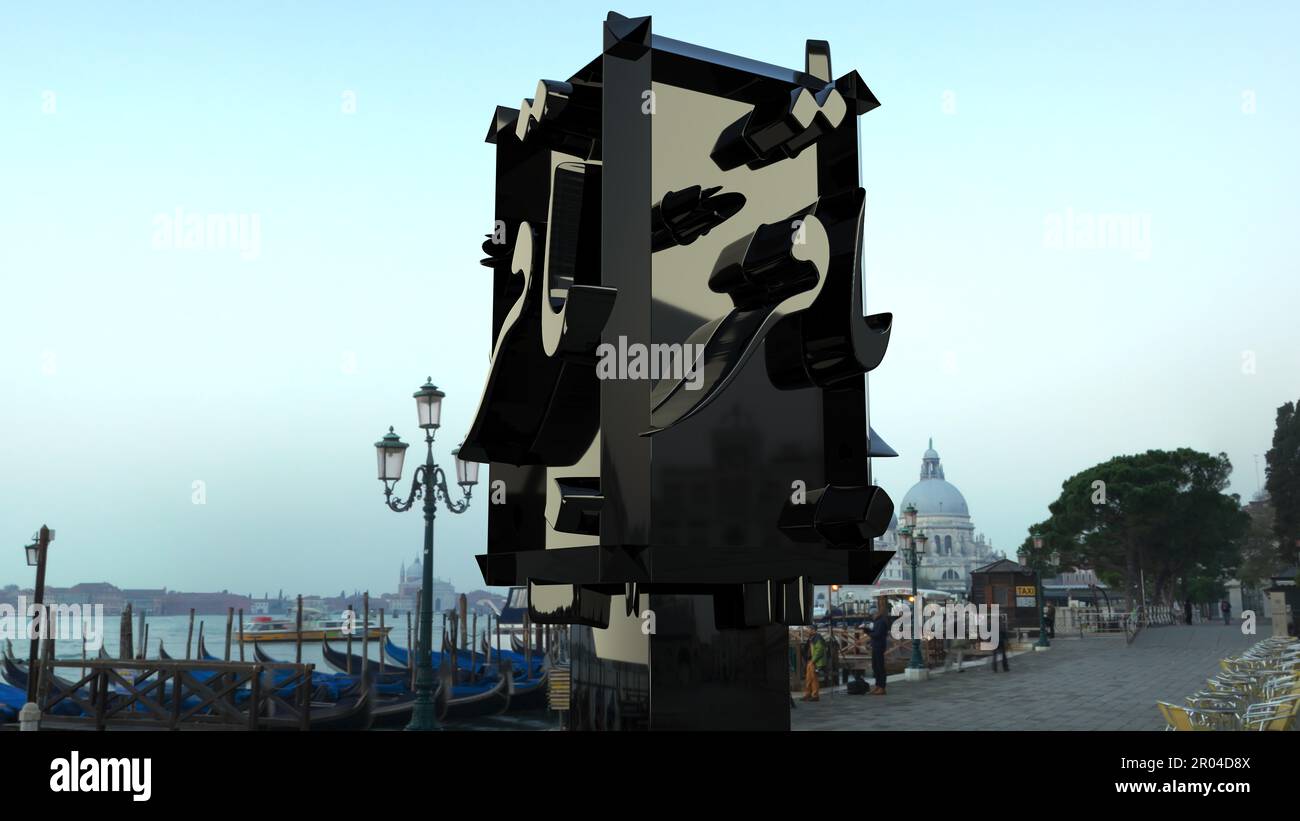 3D Illustration in Arabic of the holy name of the fifth Imam of Shias ...