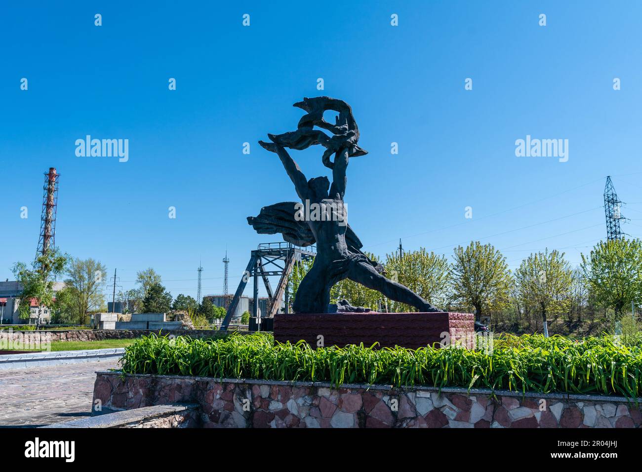 View of memorial for first responders of Chernobyl nuclear plant ...