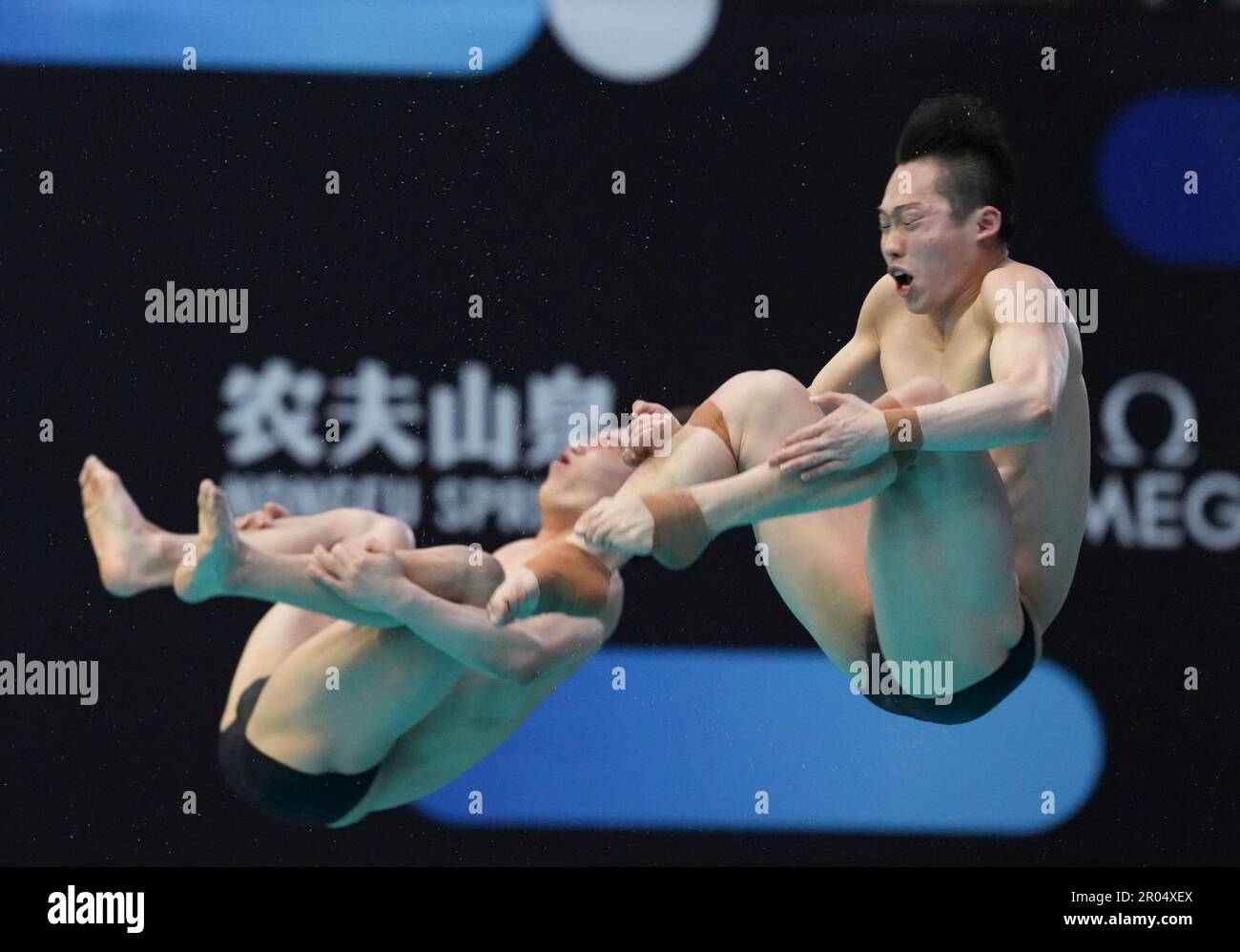 Long Daoyi and Wang Zongyuan, of China, compete to a gold medal in the ...