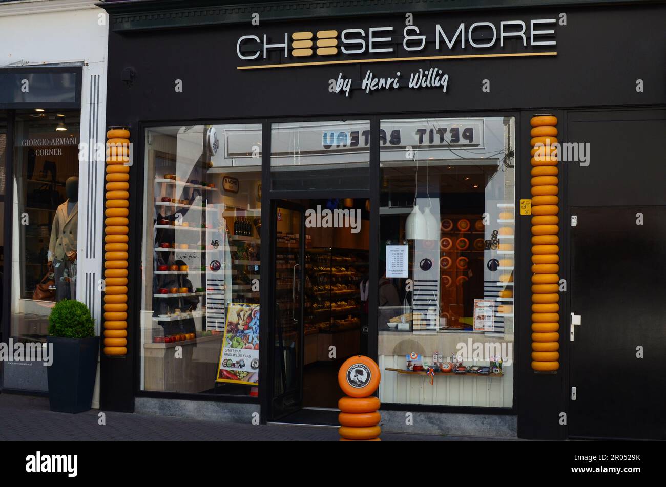 Cheese more logo hi-res stock photography and images - Alamy