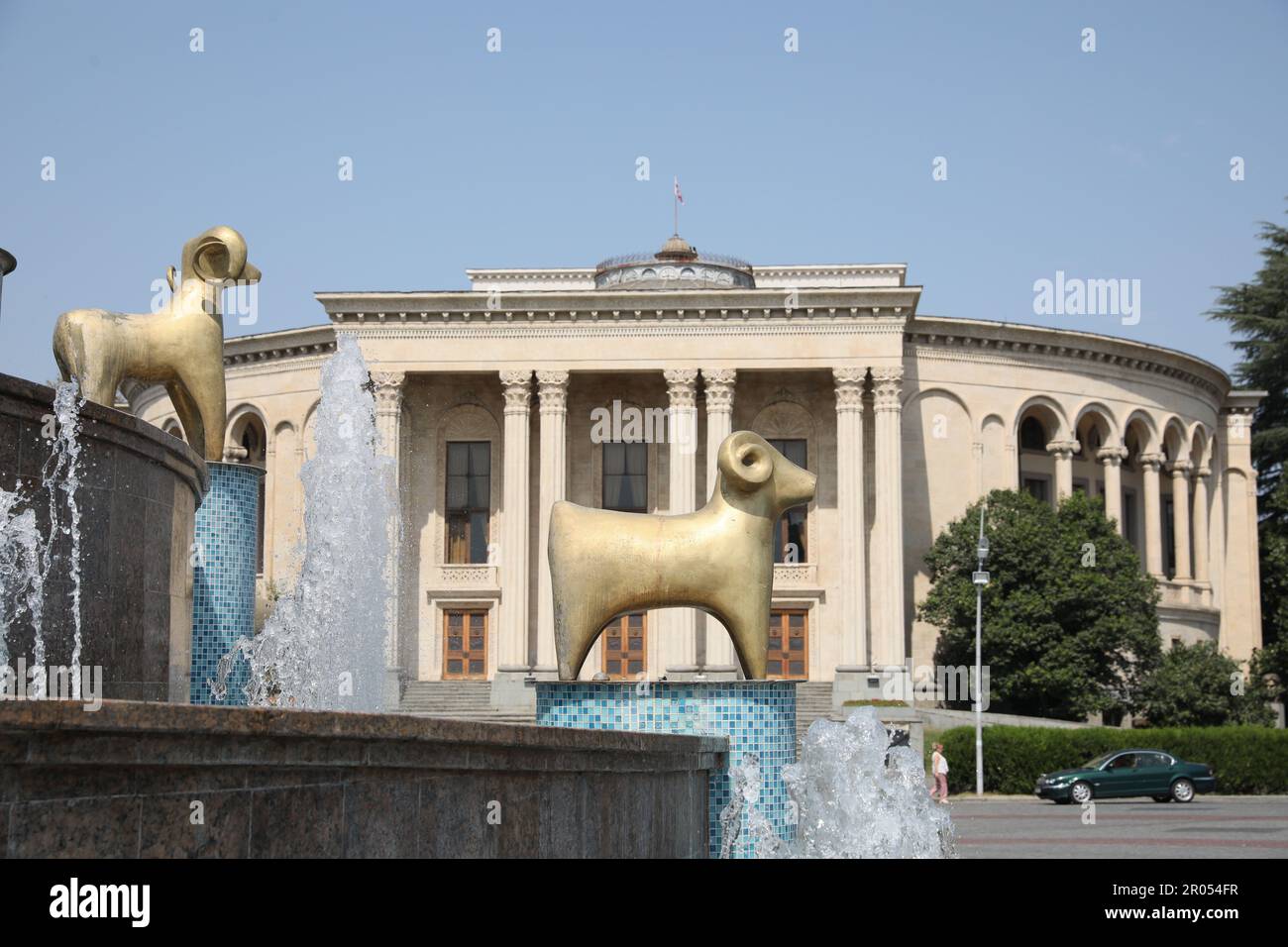 Kutaisi, Georgia - September 2, 2022: Picturesque view of beautiful ...