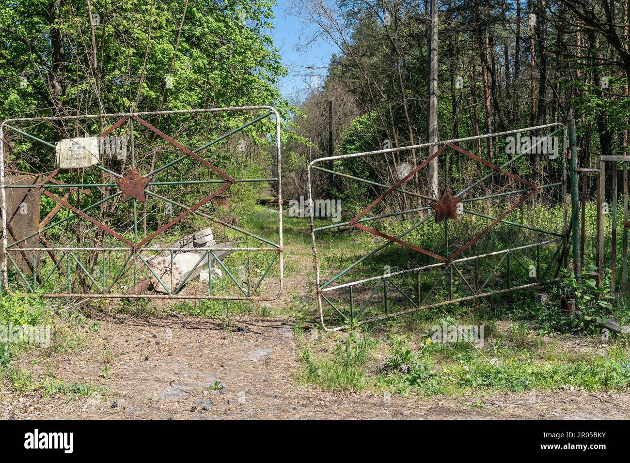 Chernobyl, Ukraine. 06th May, 2023. Entrance to the Russian built ...