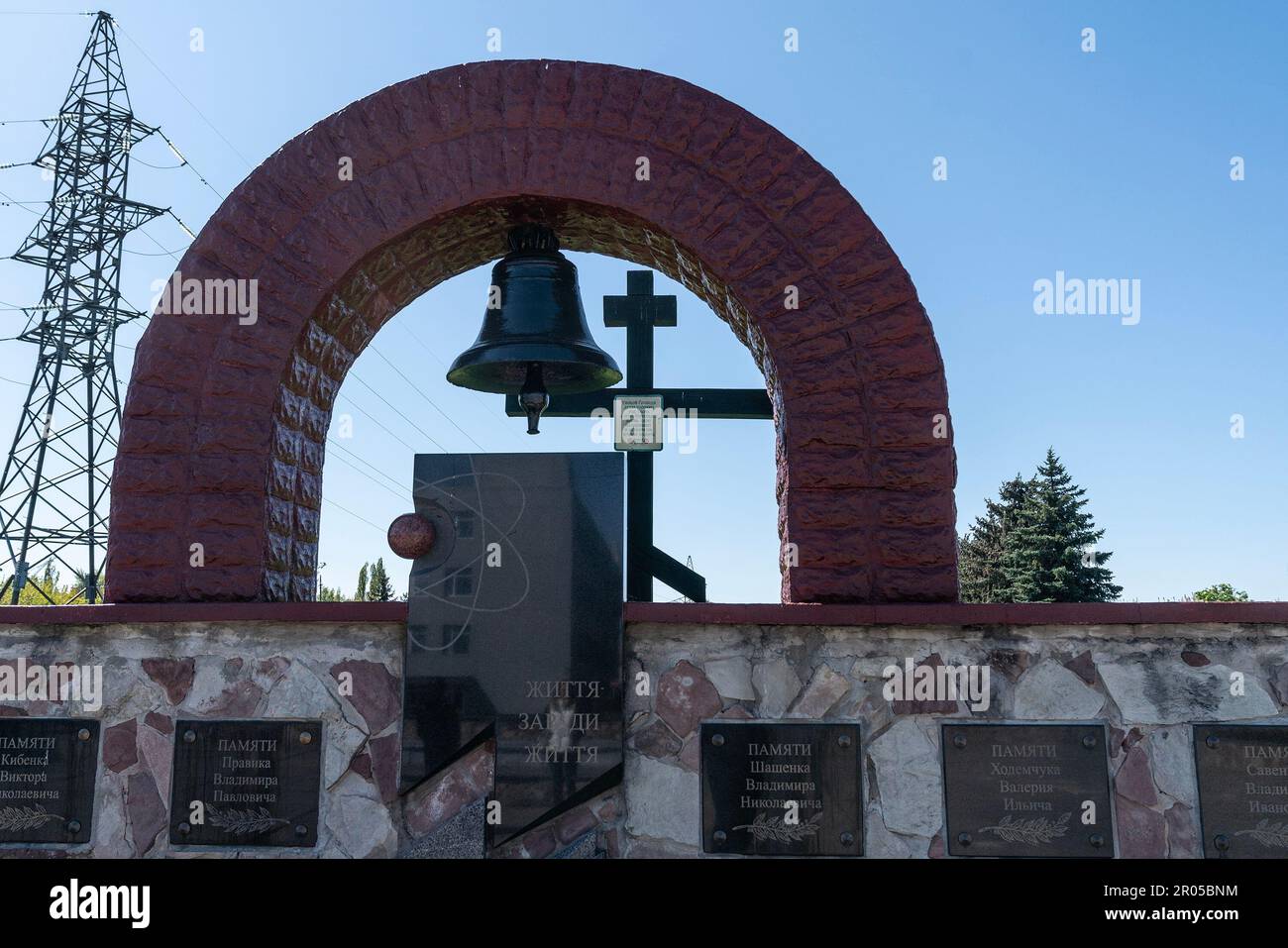 Ukraine. 06th May, 2023. View of memorial for first responders of ...