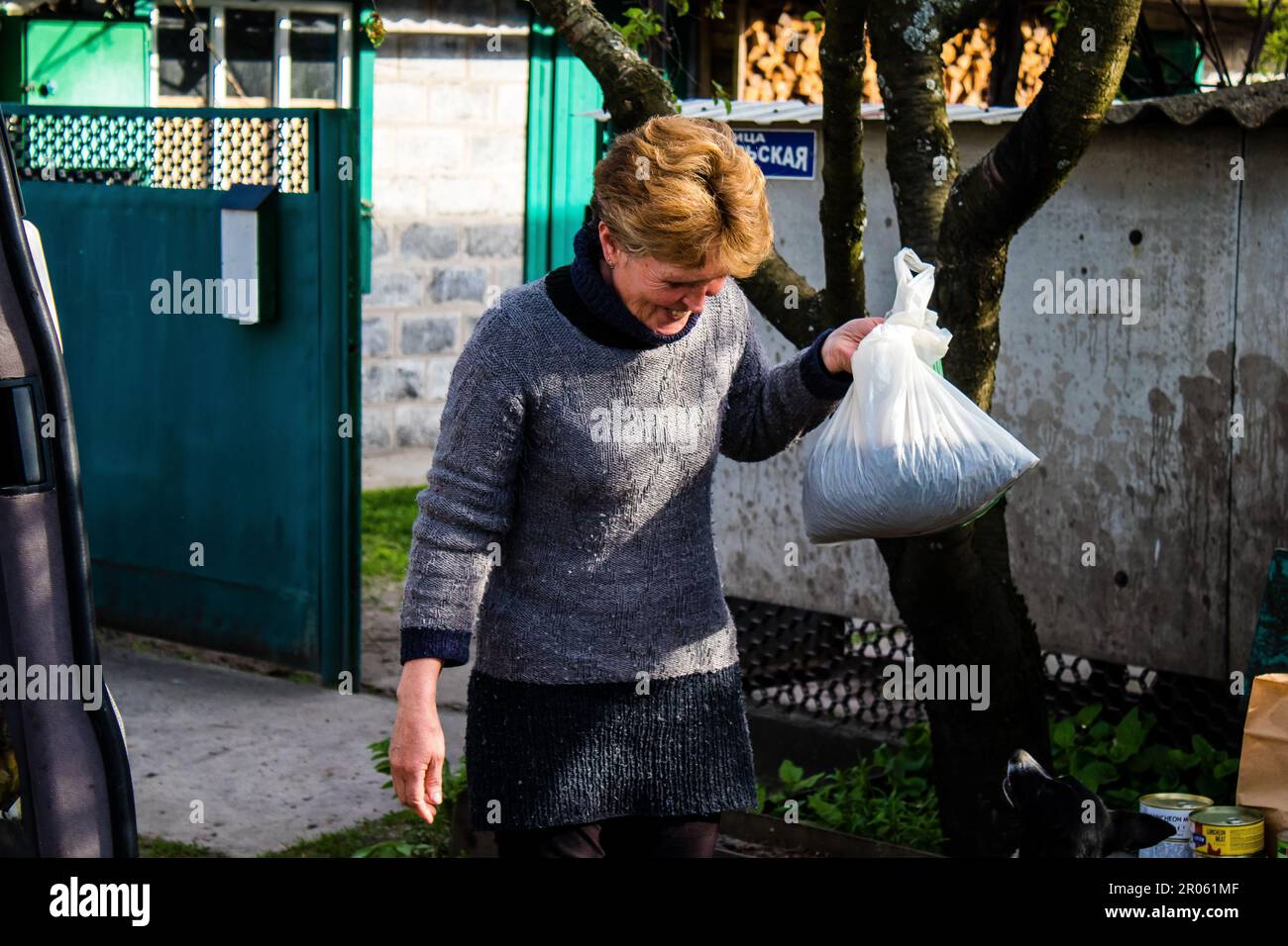 Yampil hi-res stock photography and images - Alamy