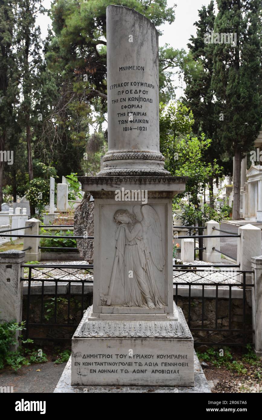 The First Cemetery of Athens, Greece Stock Photo - Alamy