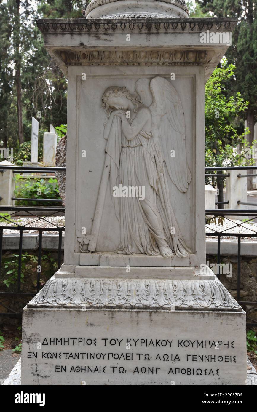 Athens first cemetery hi-res stock photography and images - Alamy