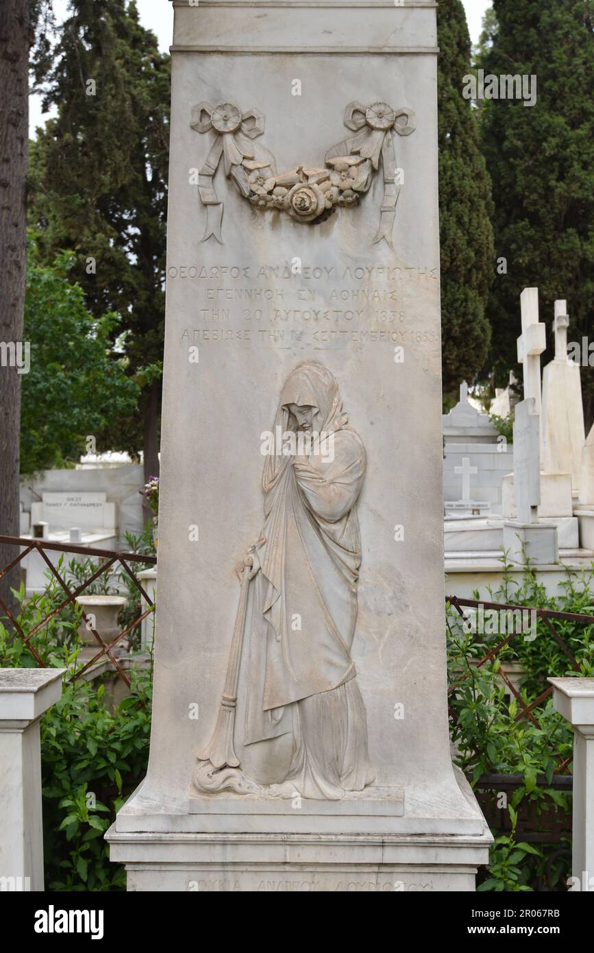 The First Cemetery of Athens, Greece Stock Photo - Alamy