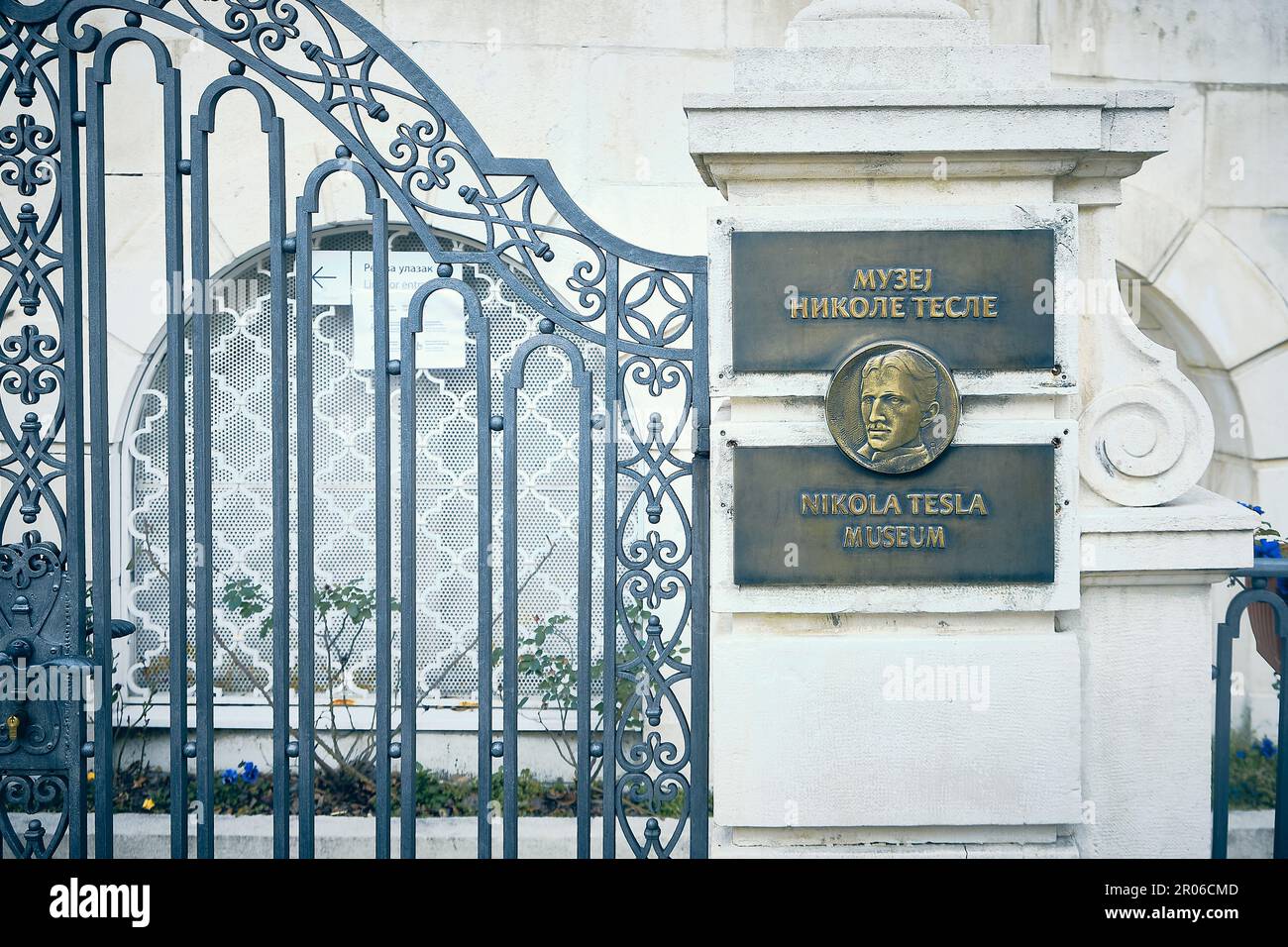 Entrance gates of Nikola Tesla Museum Stock Photo - Alamy