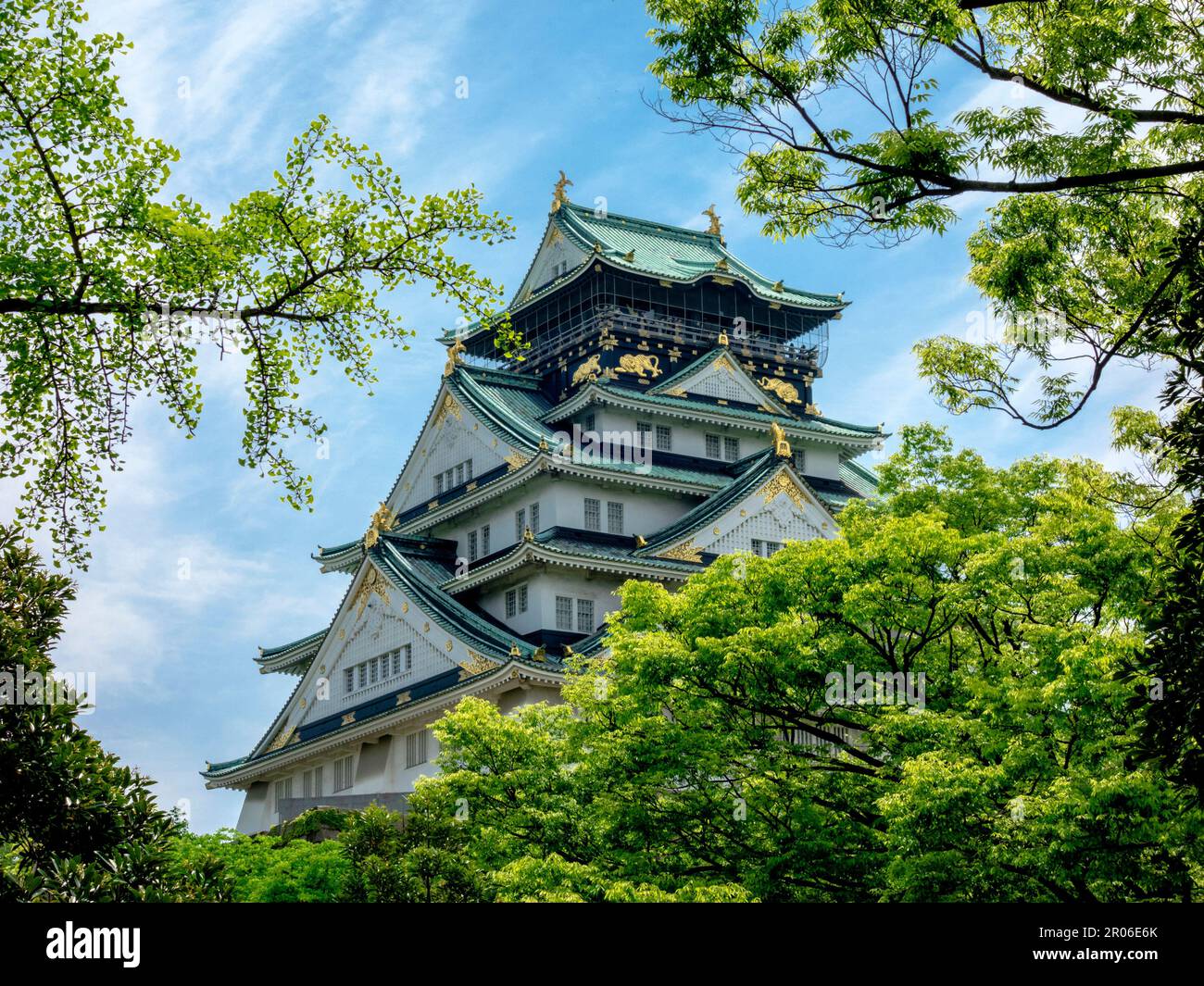 Osaka sights hi-res stock photography and images - Alamy