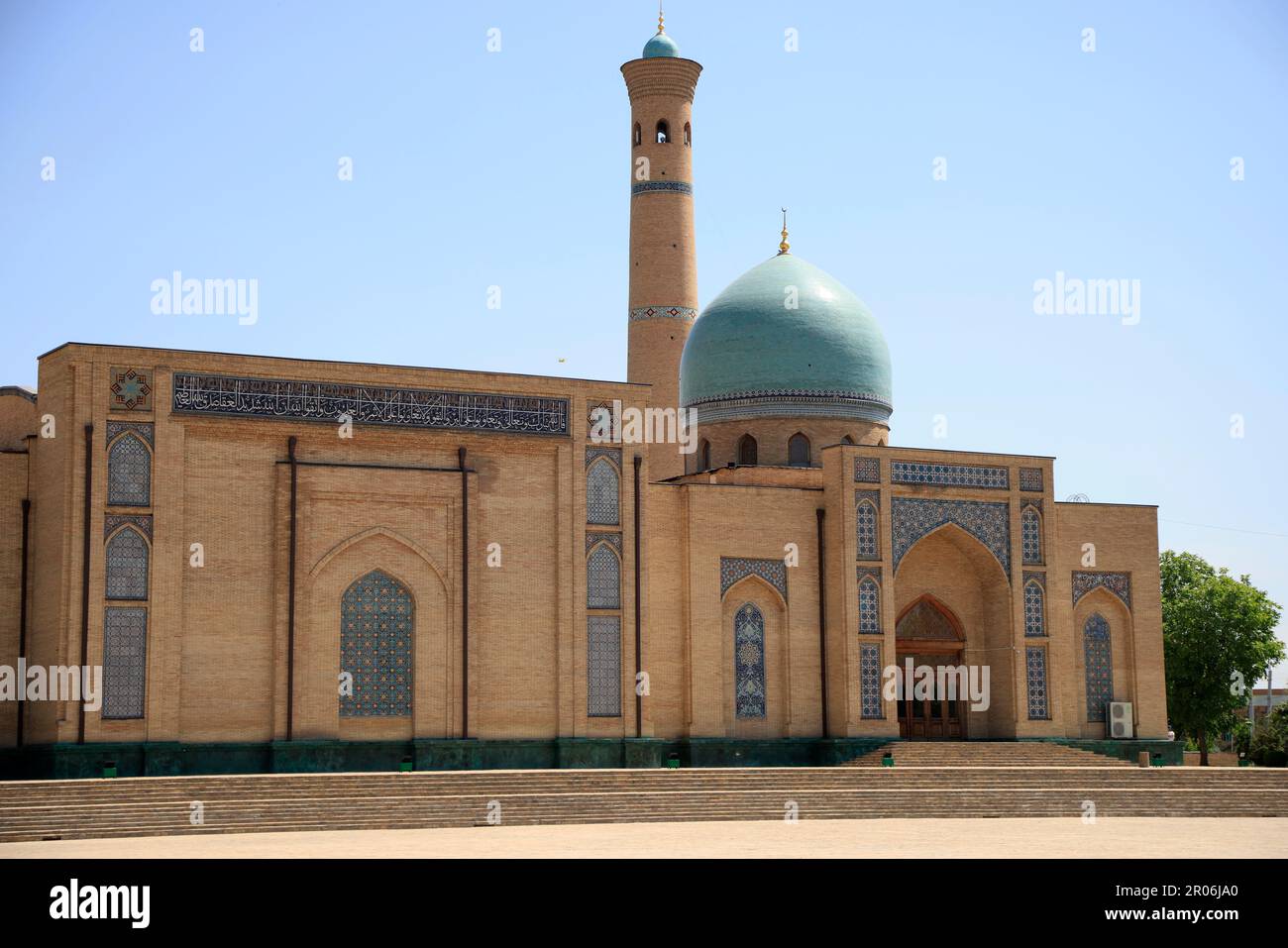Detail view of the Khast Imam Complex in Tashkent, Uzbekistan Stock ...