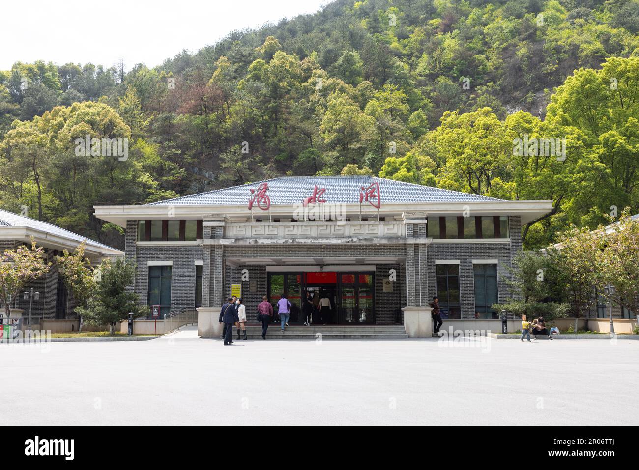 7 4 2023 People visiting Dishui Cave or Dripping Water Cave,, is the ...