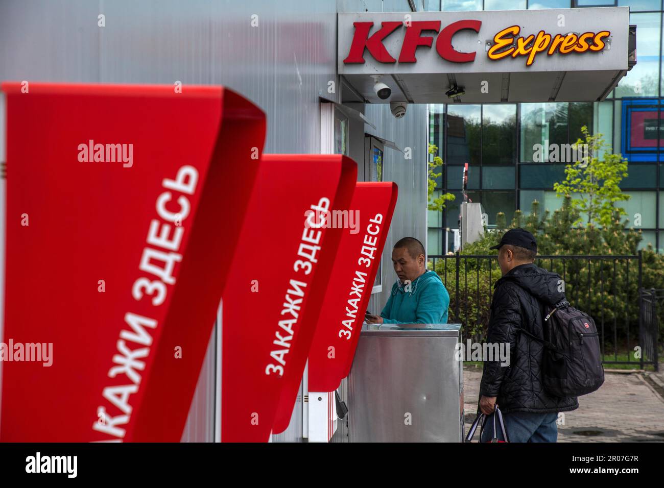 Moscow, Russia. 29th April, 2023 View of self-ordering kiosks at a KFC ...