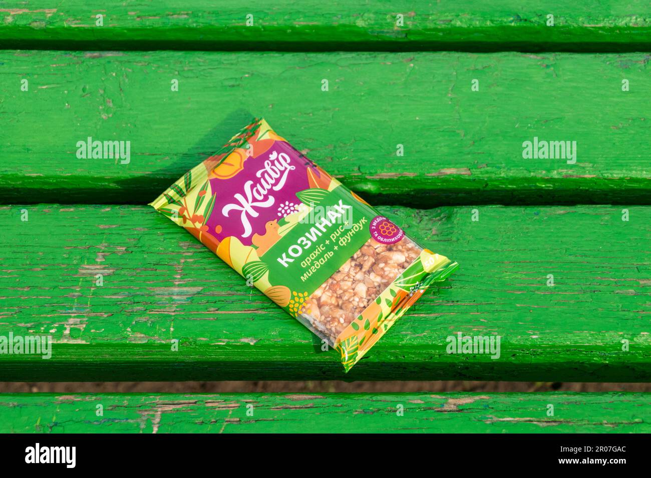 Chisinau, Moldova - March 8, 2023: Pack of Cozonac Stock Photo - Alamy