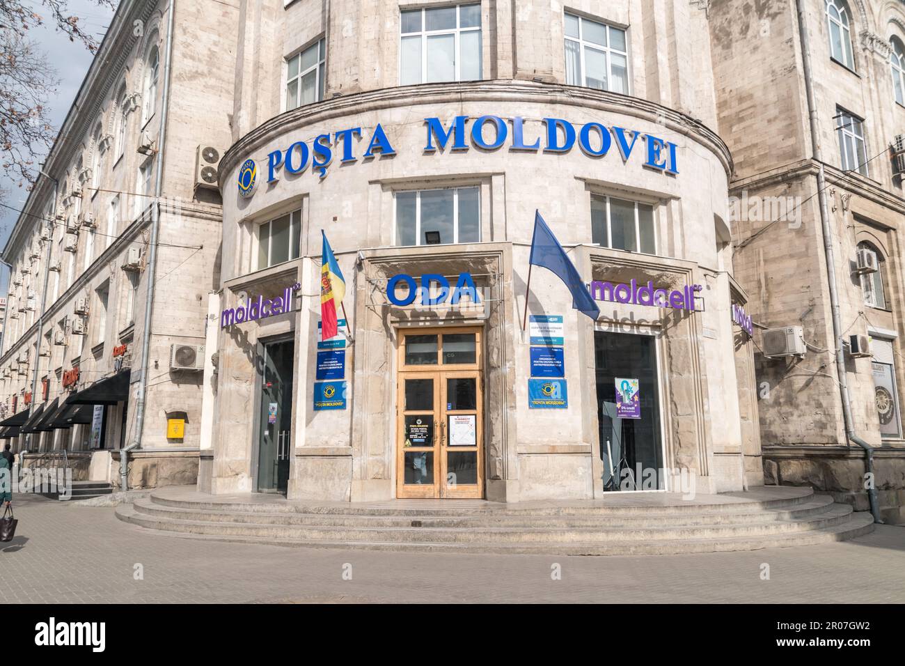 Posta moldovei hi-res stock photography and images - Alamy