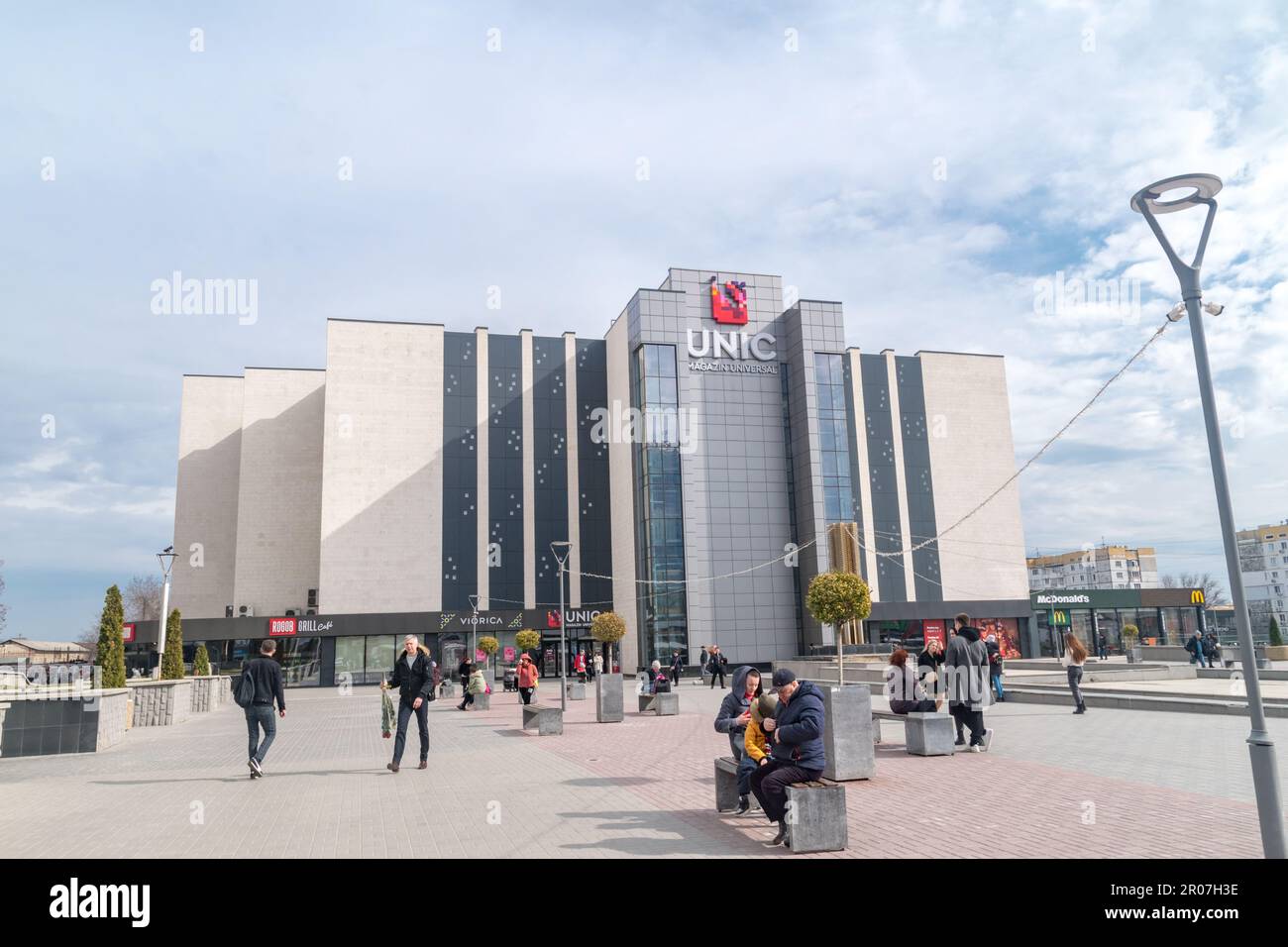 Moldova mall hi-res stock photography and images - Alamy