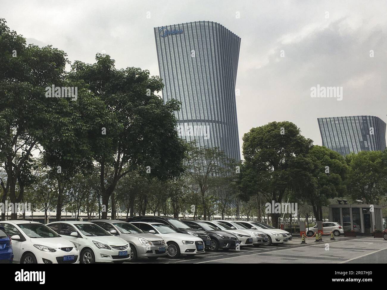 Midea group hi-res stock photography and images - Alamy