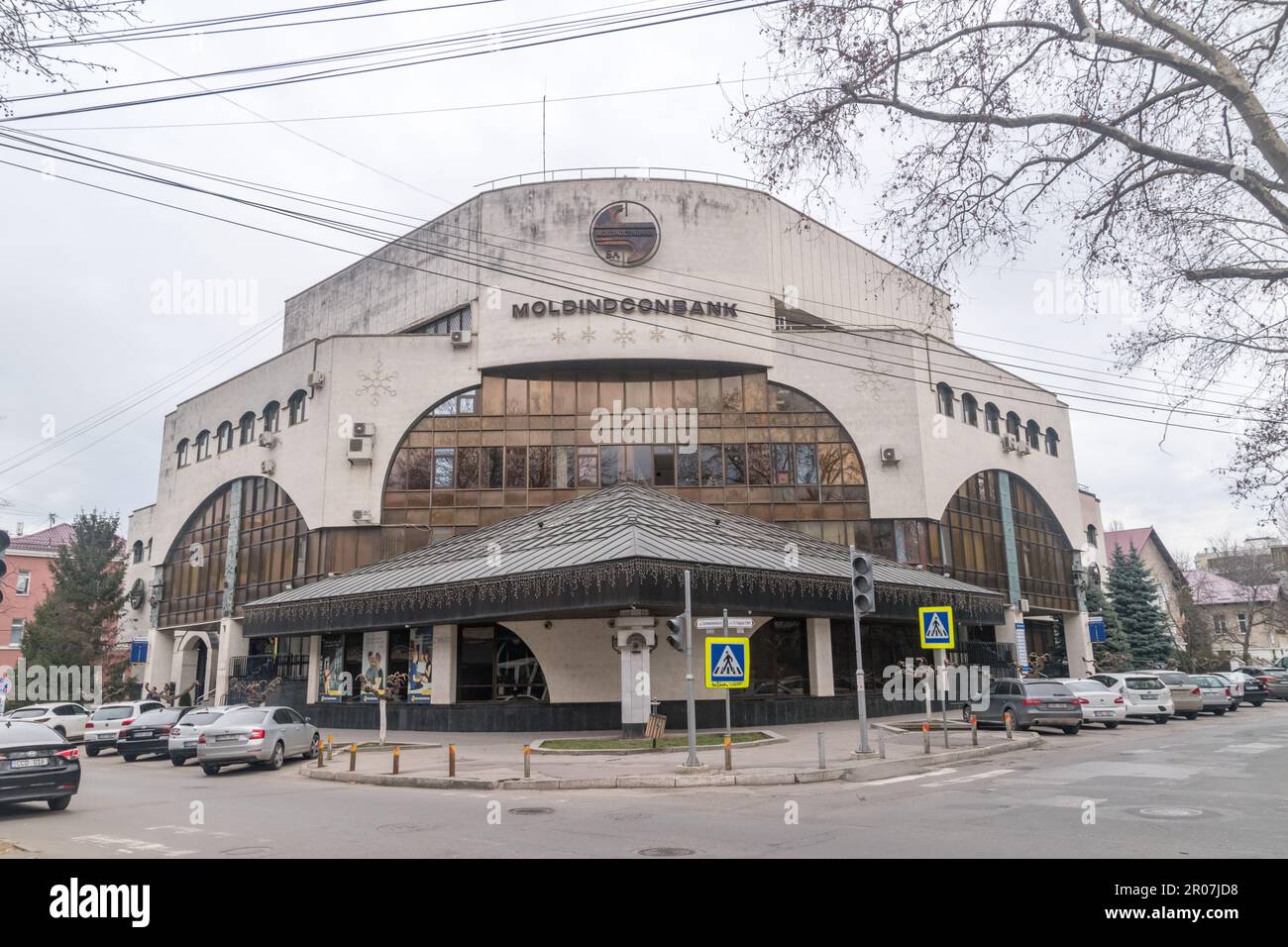 Moldindconbank Logo BC Moldindconbank S.A. | DOVERIE UNITED HOLDING AD