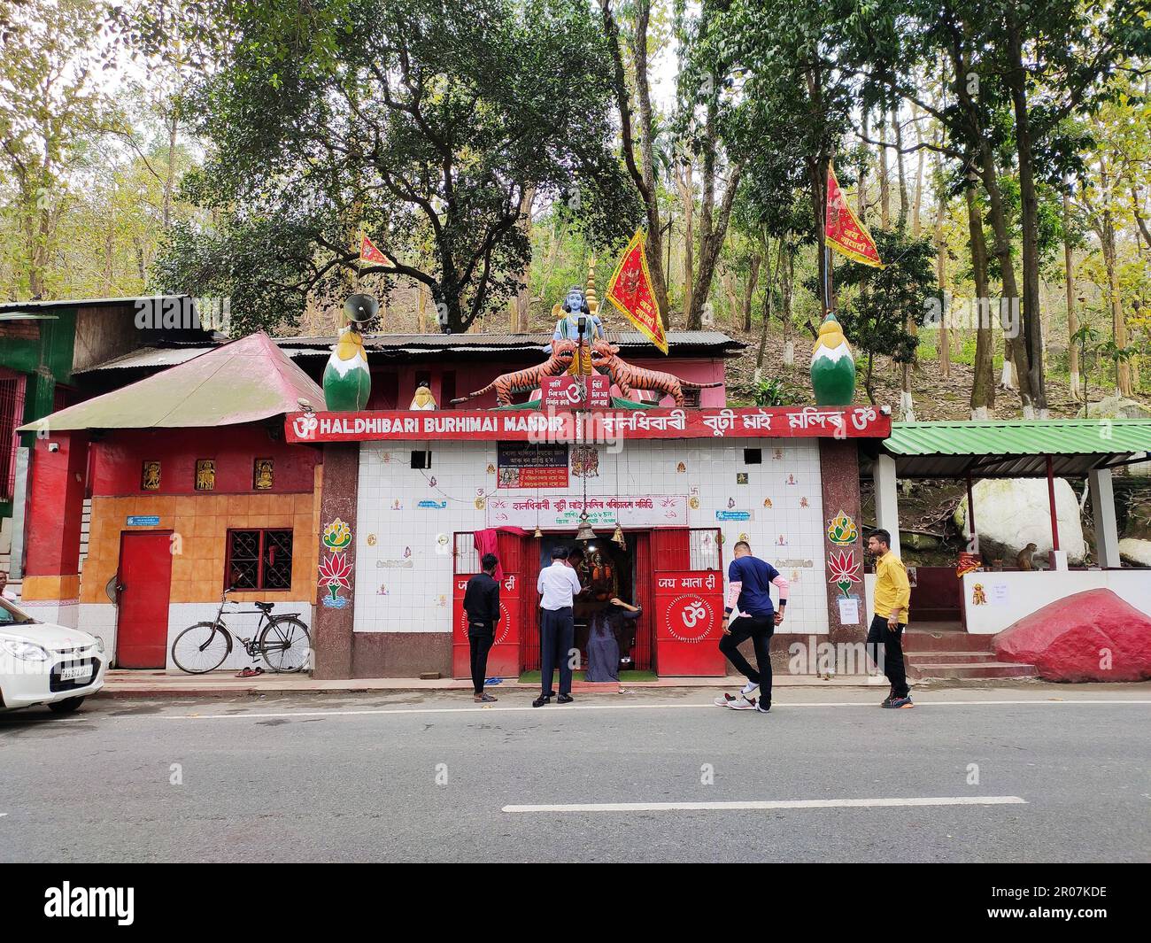 Burhi Mai Mandir is a very famous Temple of Maa Durga, situated at ...